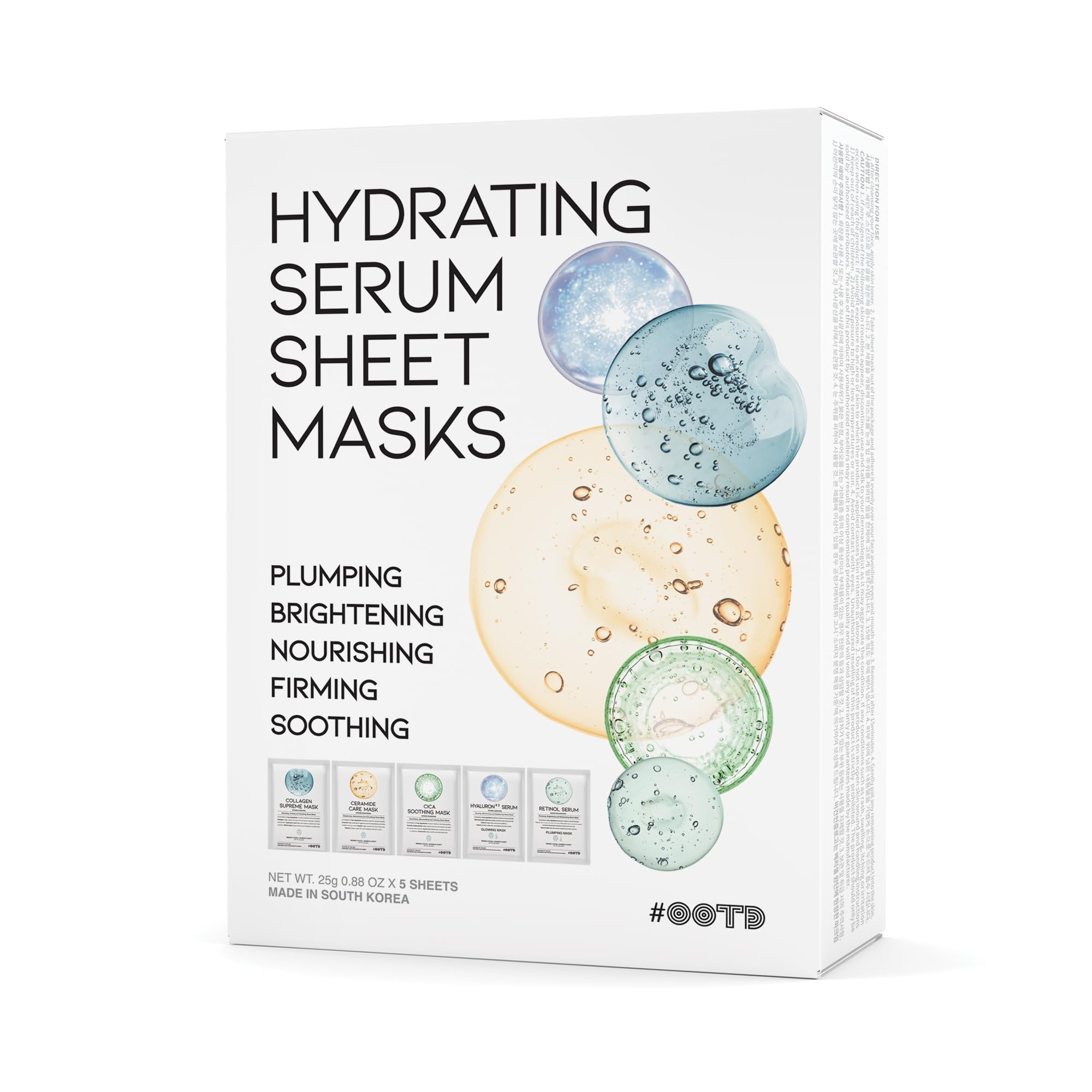Hydrating Sheet Mask Starter DMF15 Kit Variety Pack for Skin Care, Dry ...