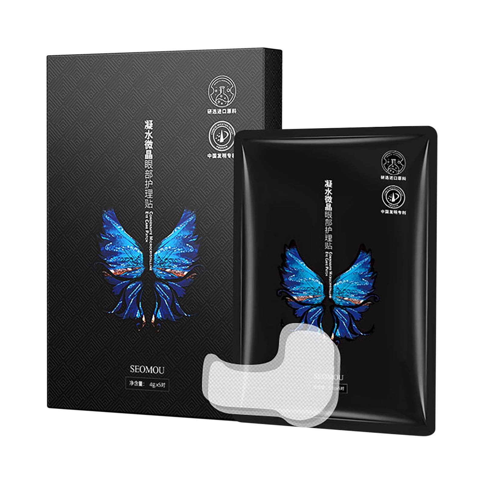 Hydration Microcrystalline Wrinkle Reduction Patch, Fine Line Erasing ...