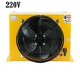 Hydraulic Air Cooler AH1490T-CA Air-cooled Hydraulic Station System Machine Tool Oil Fan ,Plug ...