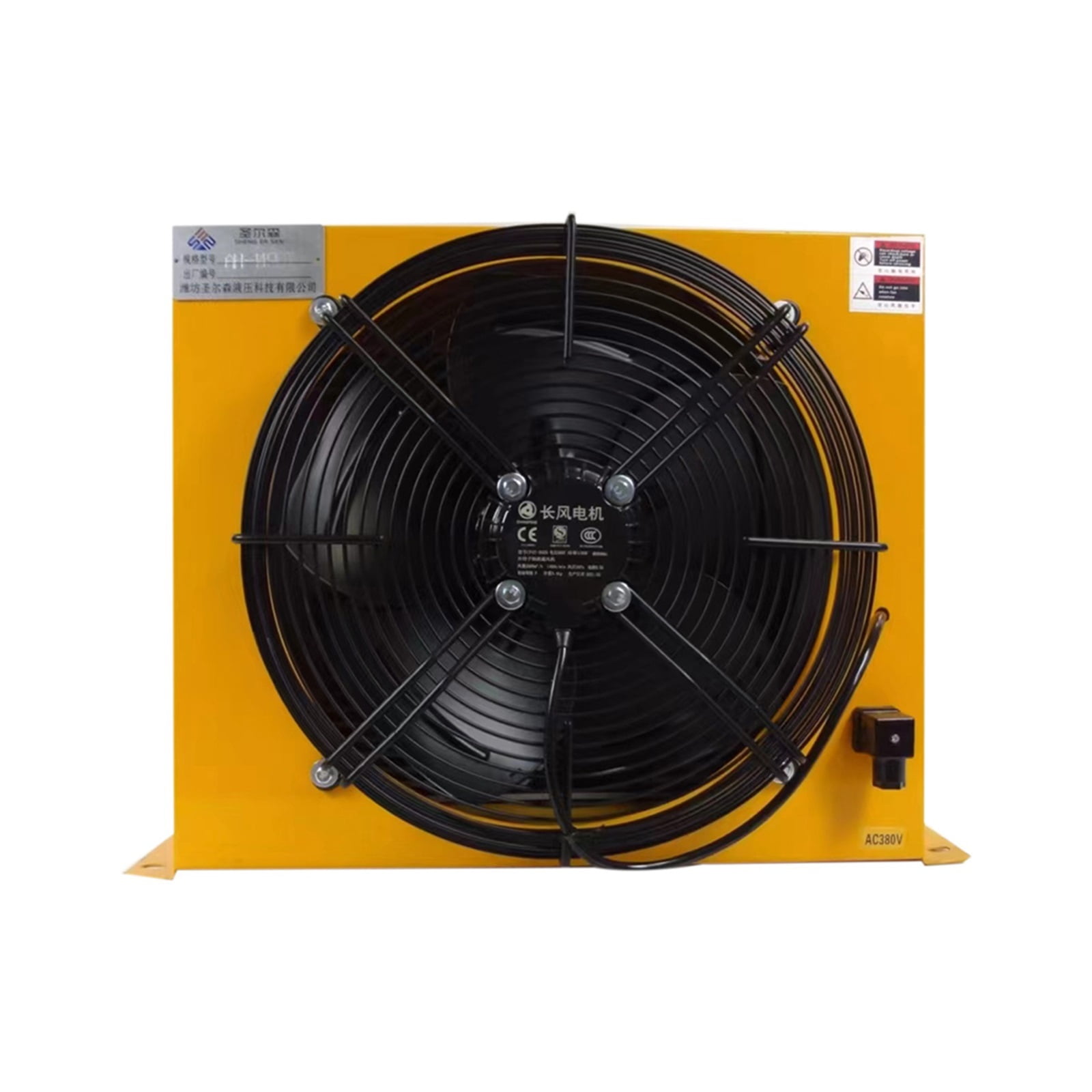 Hydraulic Radiator Air Cooler AH1470T-CA Air Cooled Hydraulic System ...