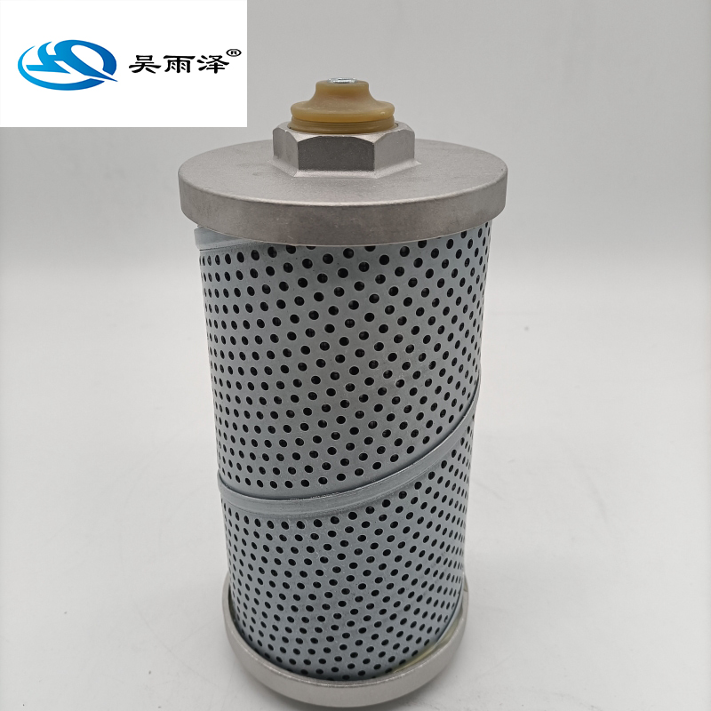 Hydraulic filter for kubota KX155 161 motor hydraulic filters RD431 ...