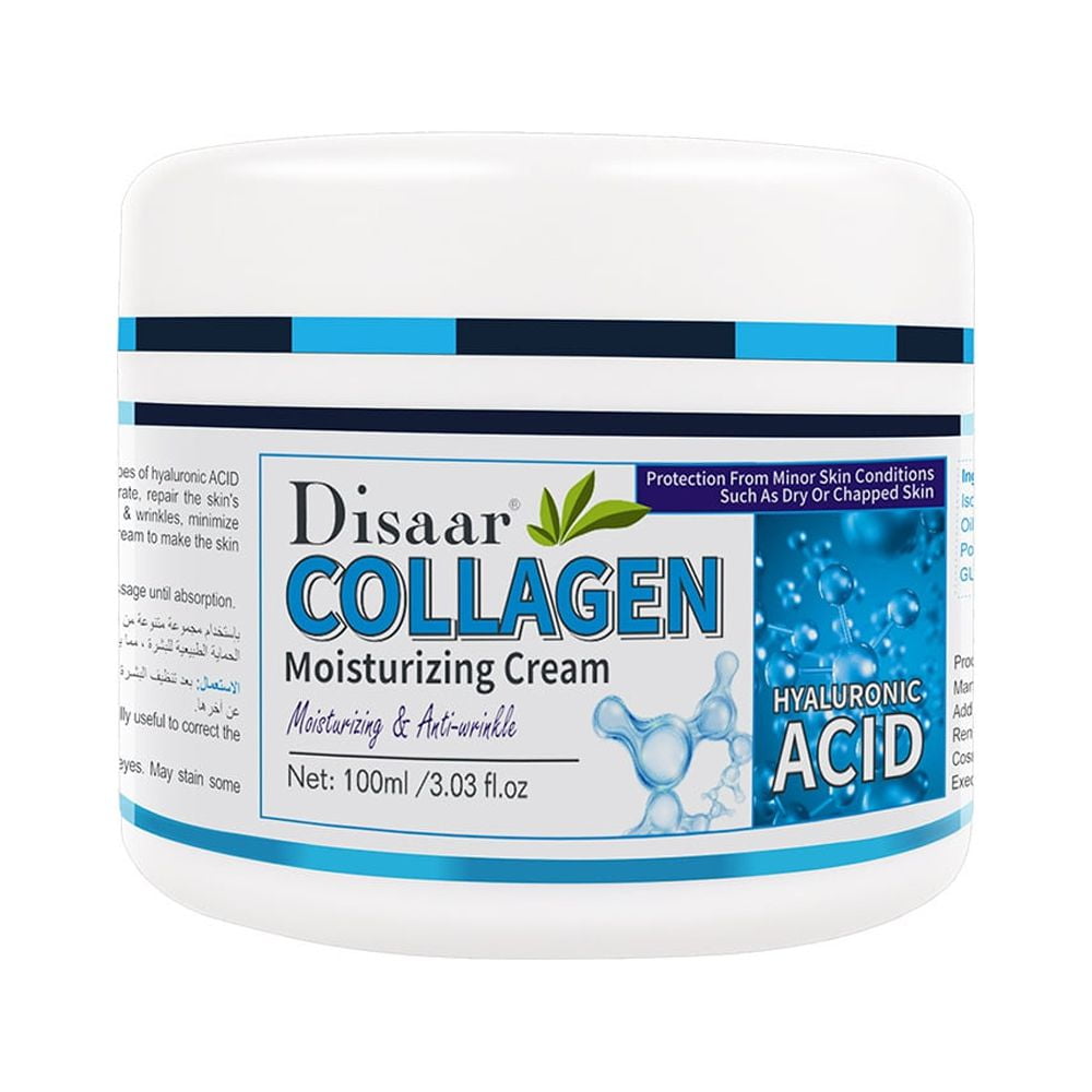 Hydrogel Cream with Two Types of Hyaluronic Acid & Squalane OilFree ...