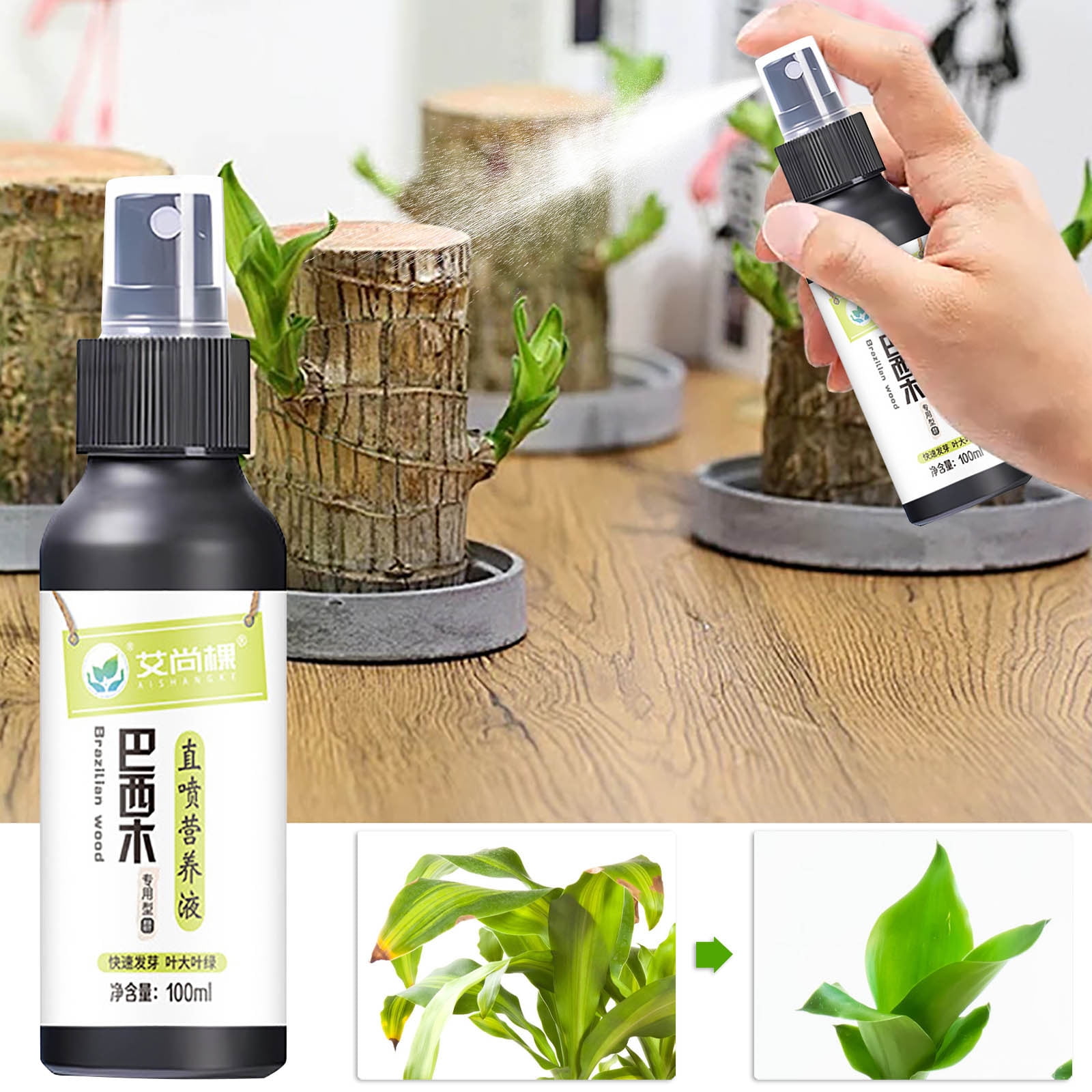 Hydroponic Brazilian Wood Nutrient Solution, Bamboo Liquid Fertilizer ...