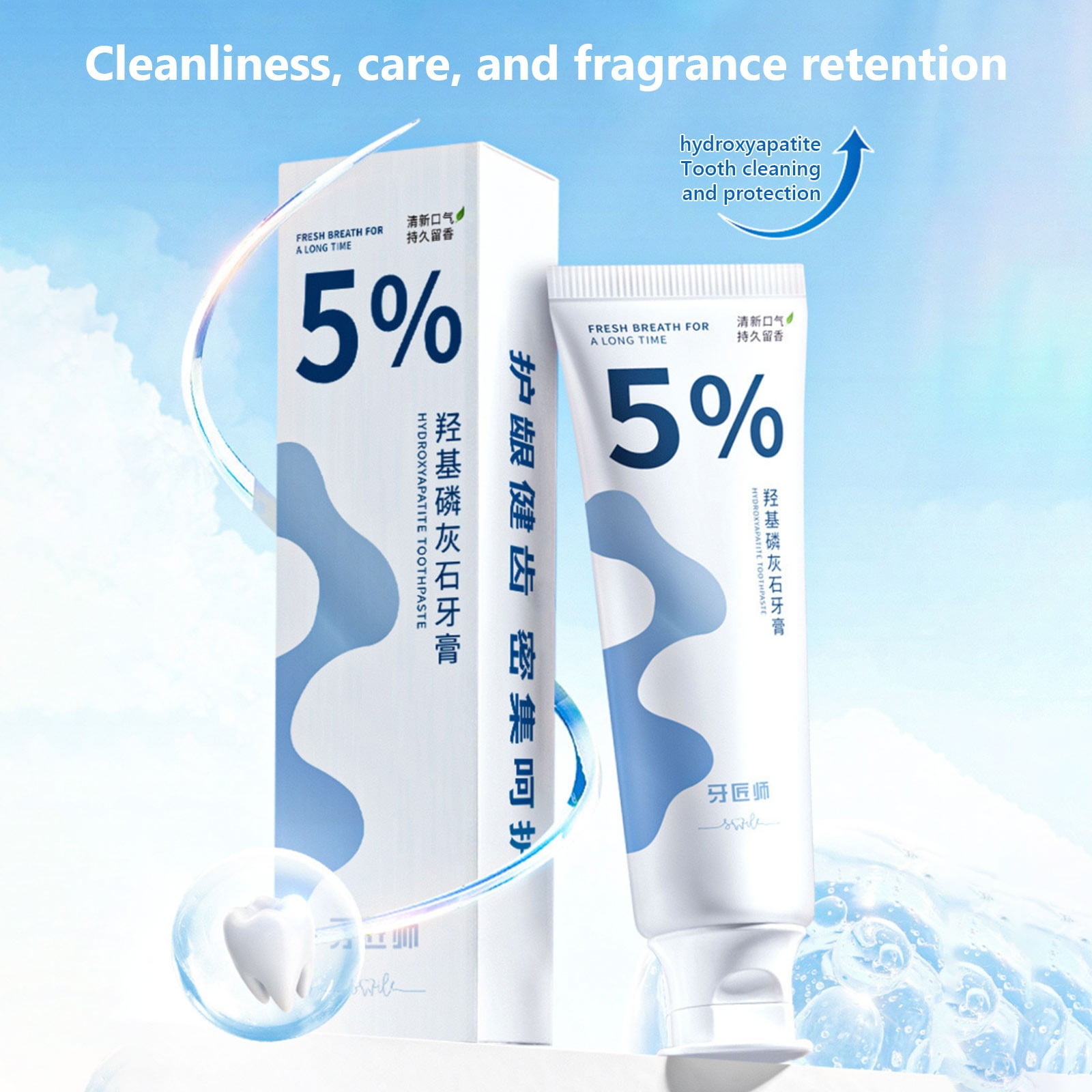 Hydroxyapatite Toothpaste, Intensive Repair, Whitening + Sensitivity ...