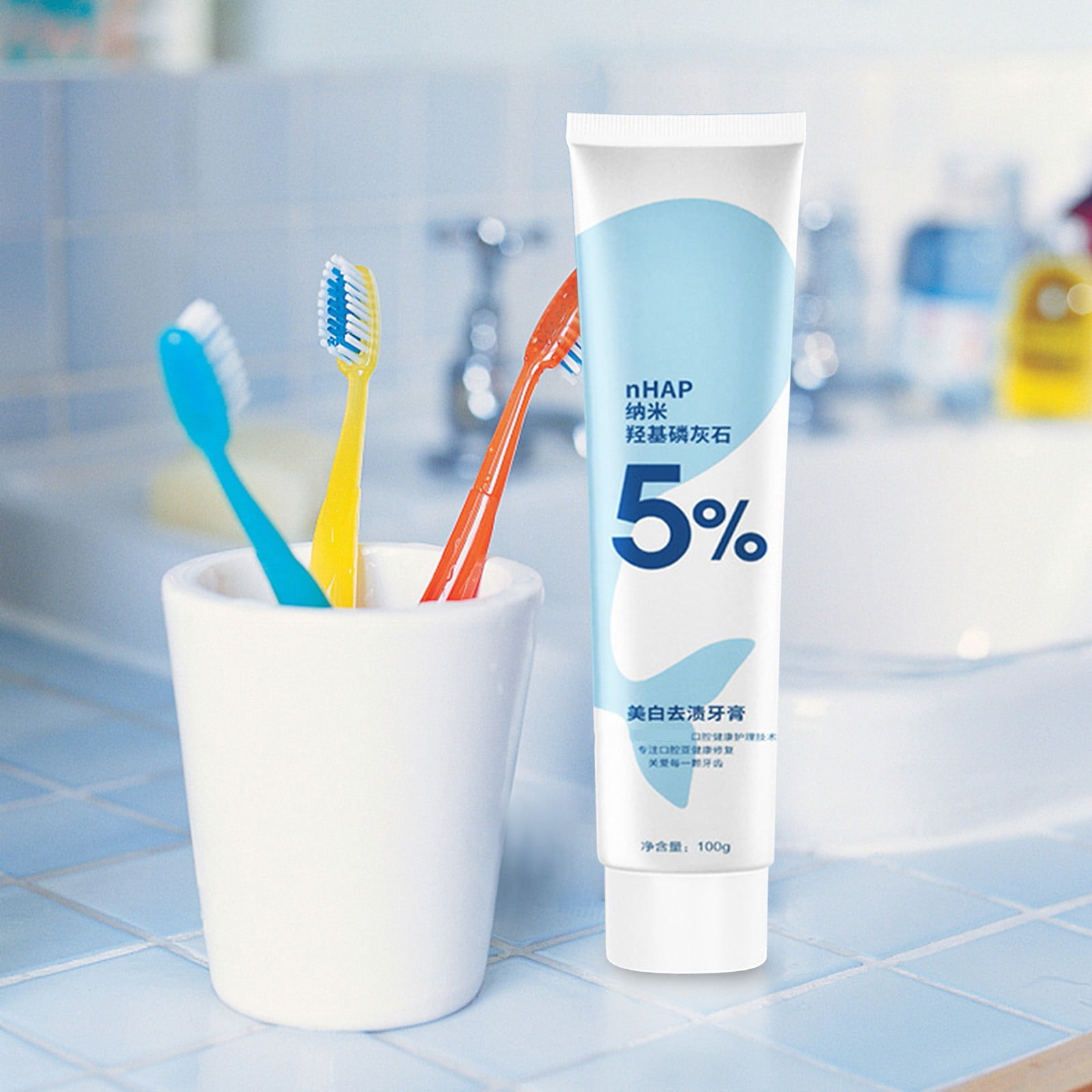 Hydroxyapatite Toothpaste for Sensitive Teeth, Brightens Smile ...