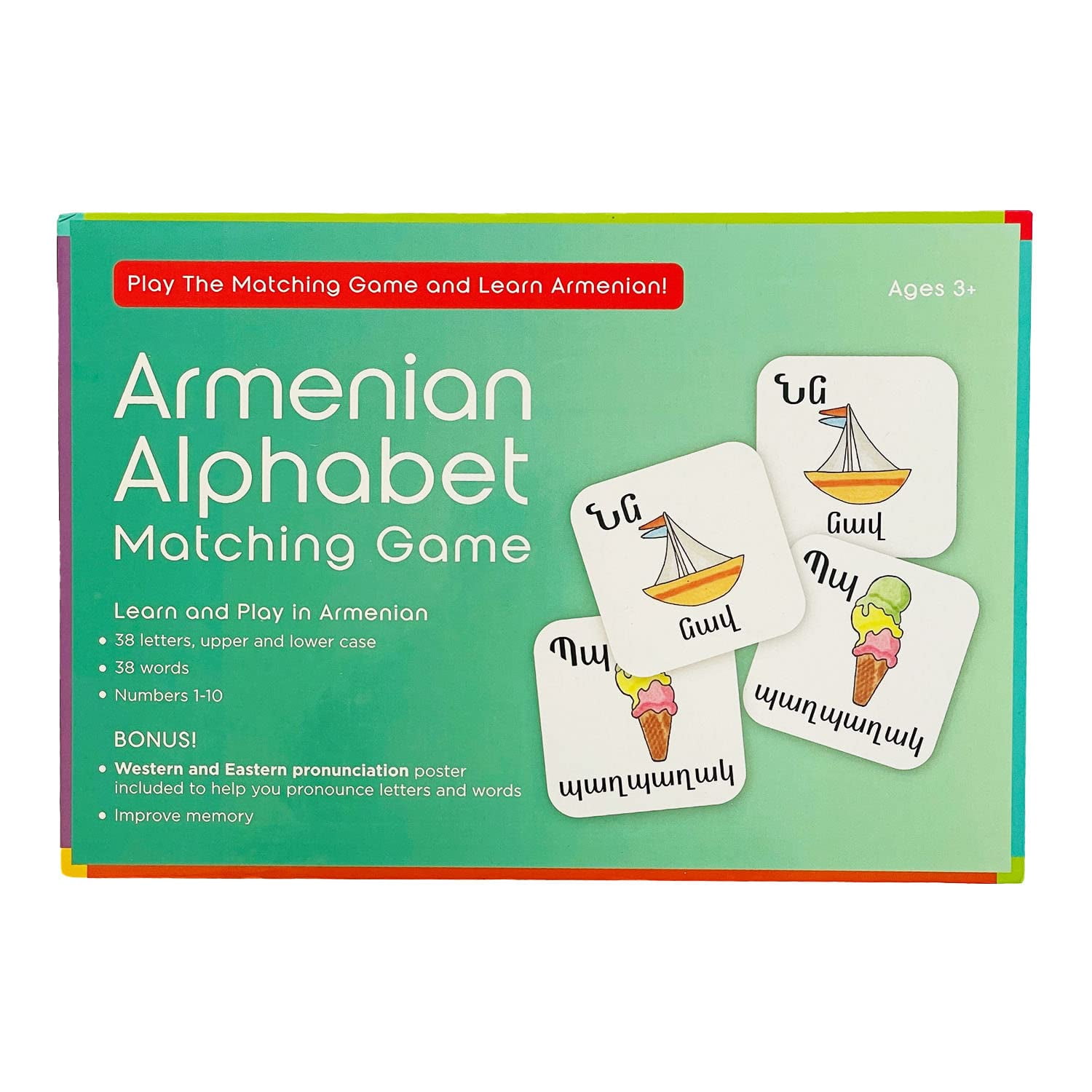 Hye Lezu Armenian Alphabet MMF7 Matching Game, Eastern and Western Pronunciations, Strengthen ...