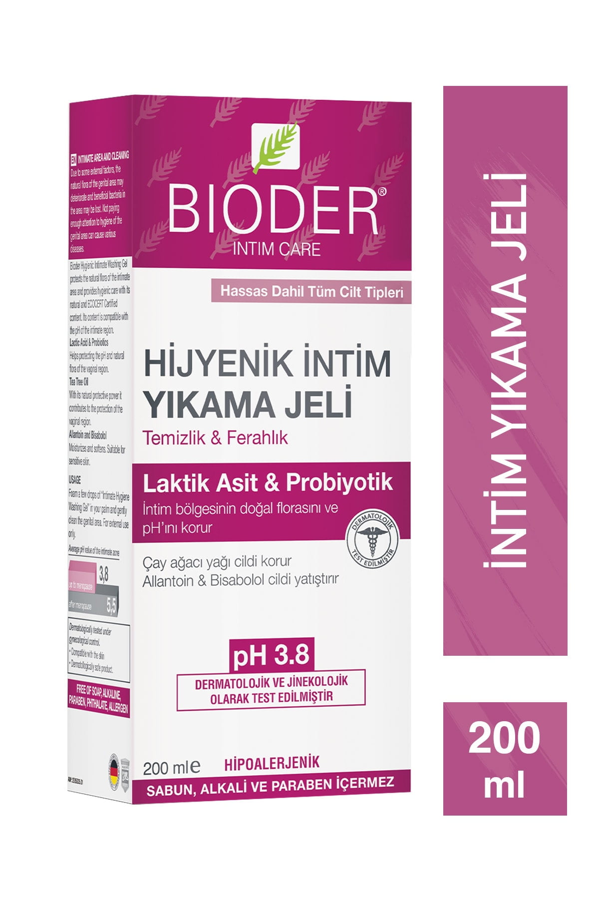 Hygienic Intim Washing Gel 200 ml - Probiotic Intellectual Formula ...