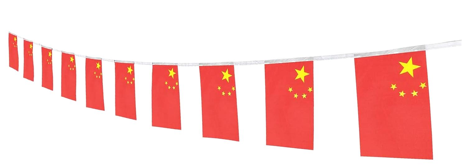 Hyjoy China Flag Chinese Flag,100Feet/76Pcs National Country World ...