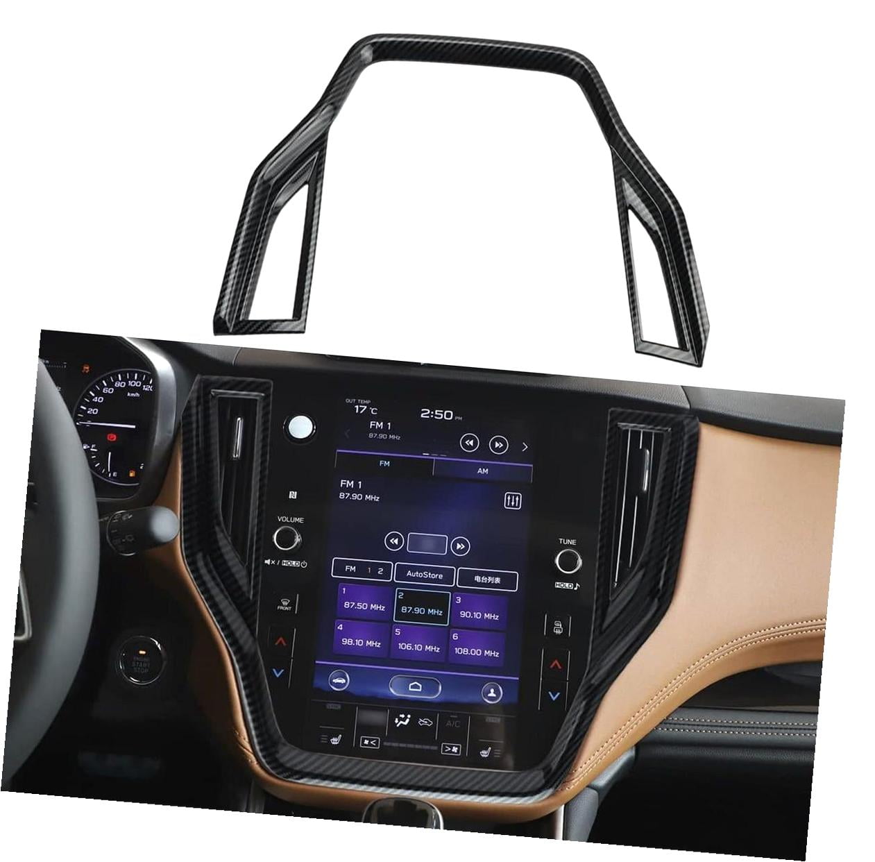 Hyjoy Navigation Screen Panel Frame Cover for 2020-2025 Outback 2021 ...