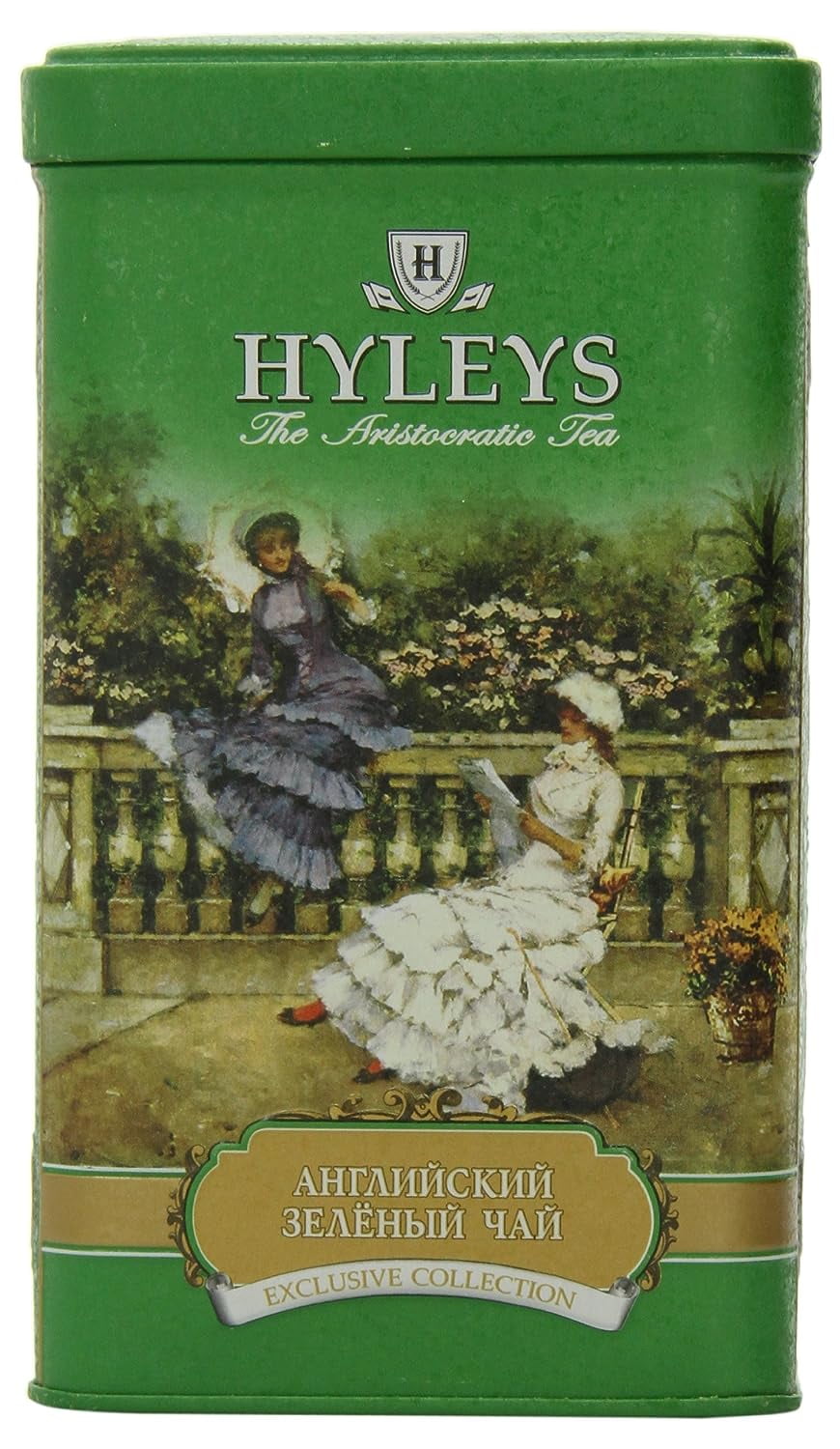 Hyleys English Premium Loose Green Tea - 4.4oz (125g) - Elegant Blend ...