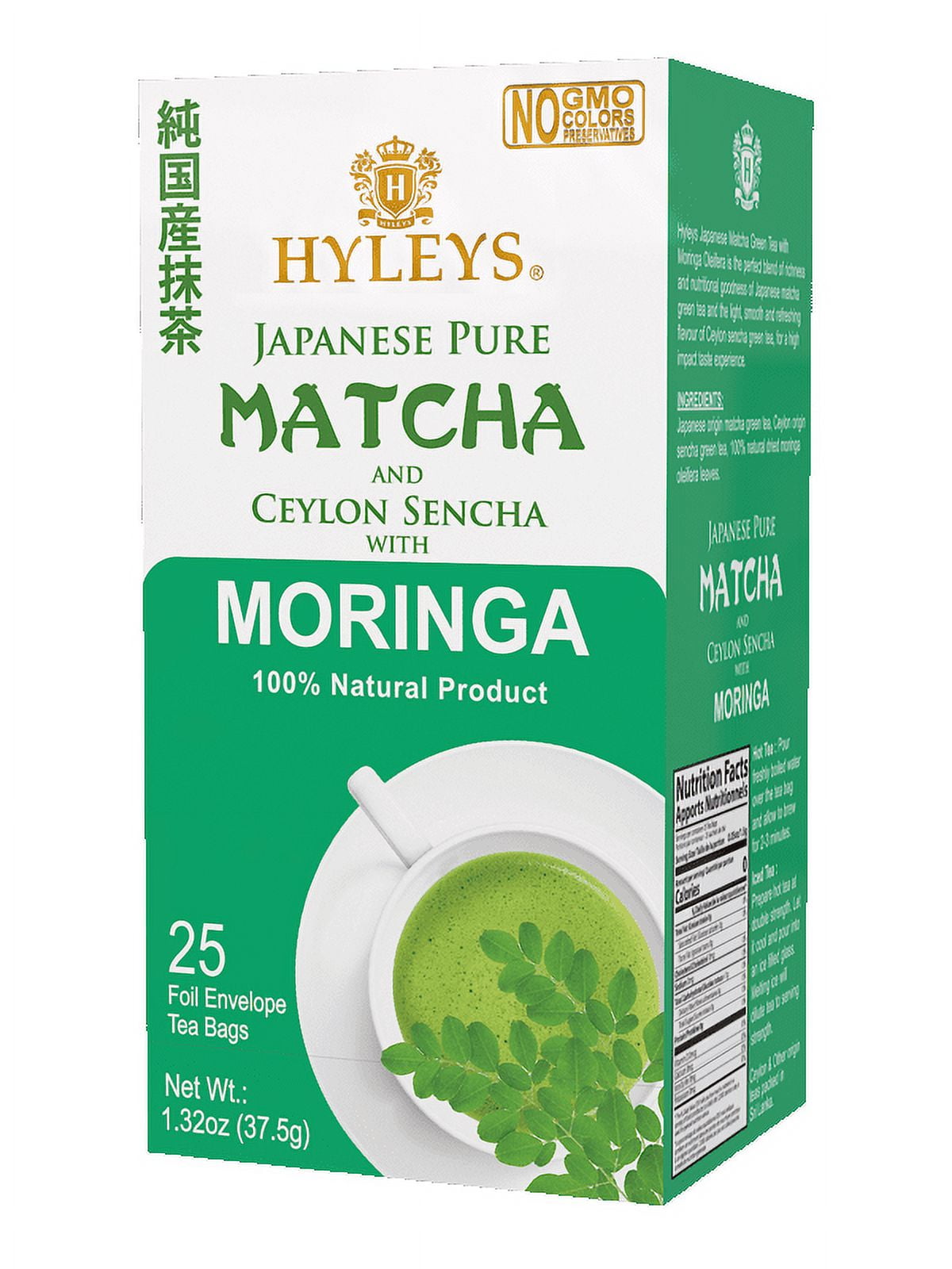 Hyleys Japanese Matcha Green Tea & Moringa Oleifera - 25 Tea Bags for ...