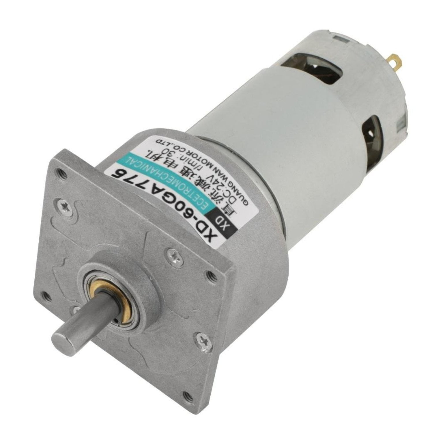 Hymkun DC 24V 35W Mini DC Gear Motor Metal Speed Adjustable Large ...