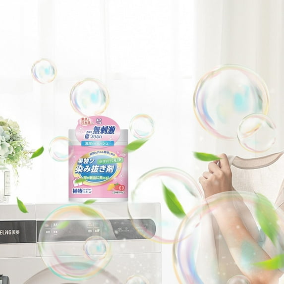 Hyper Concentrated Strong Stain Remover Powder for Clothes 500g,Enzyme ...