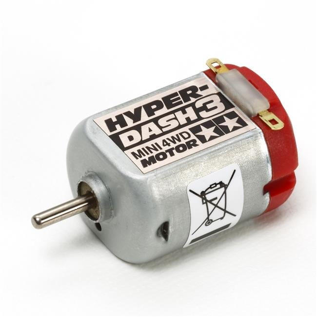 Hyper-Dash 3 Motor - Walmart.com