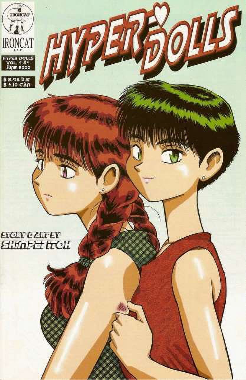 Hyper Dolls (Vol. 4) #4 VF ; Ironcat Comic Book - Walmart.com