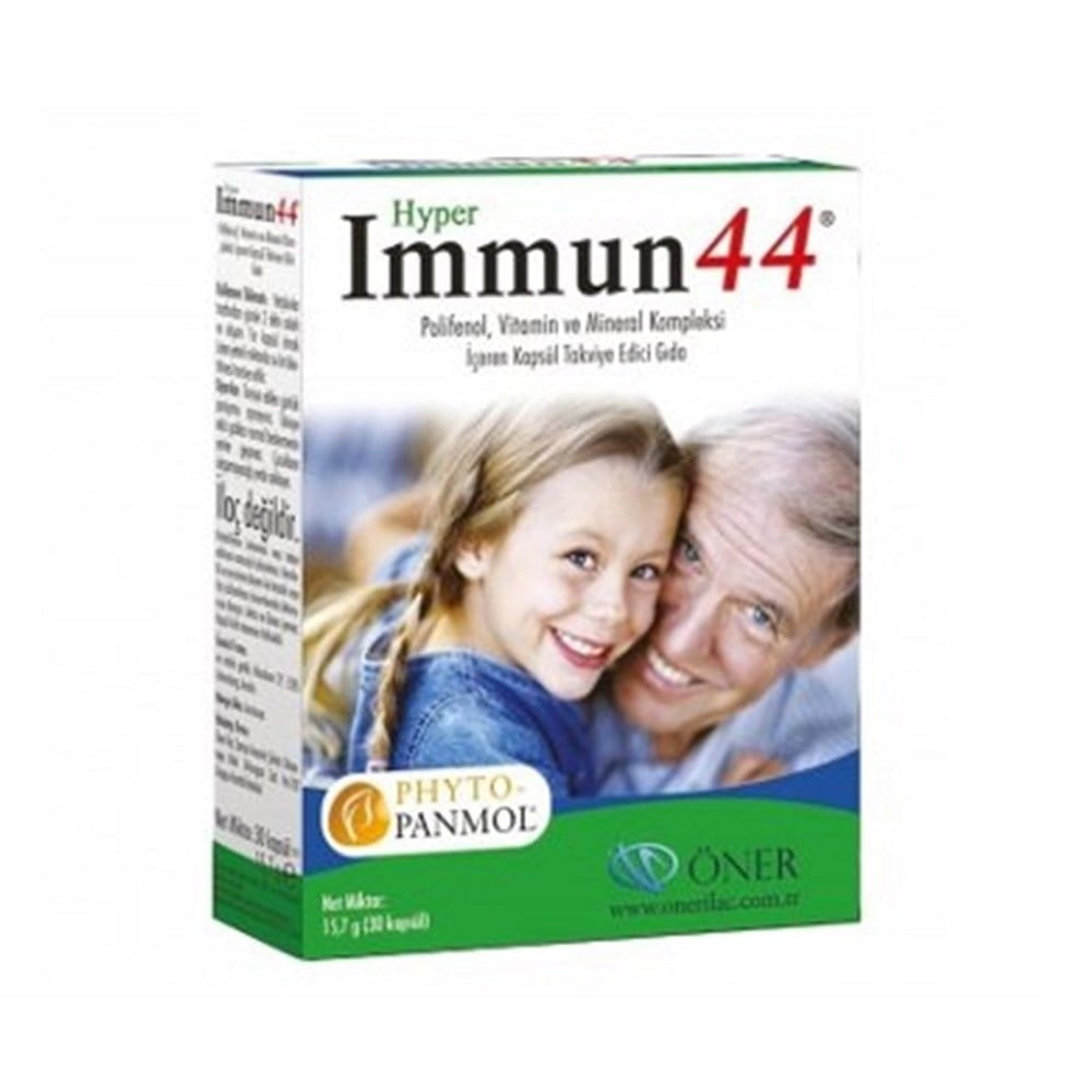 Hyper Immun 44 30 Capsules - Walmart.com