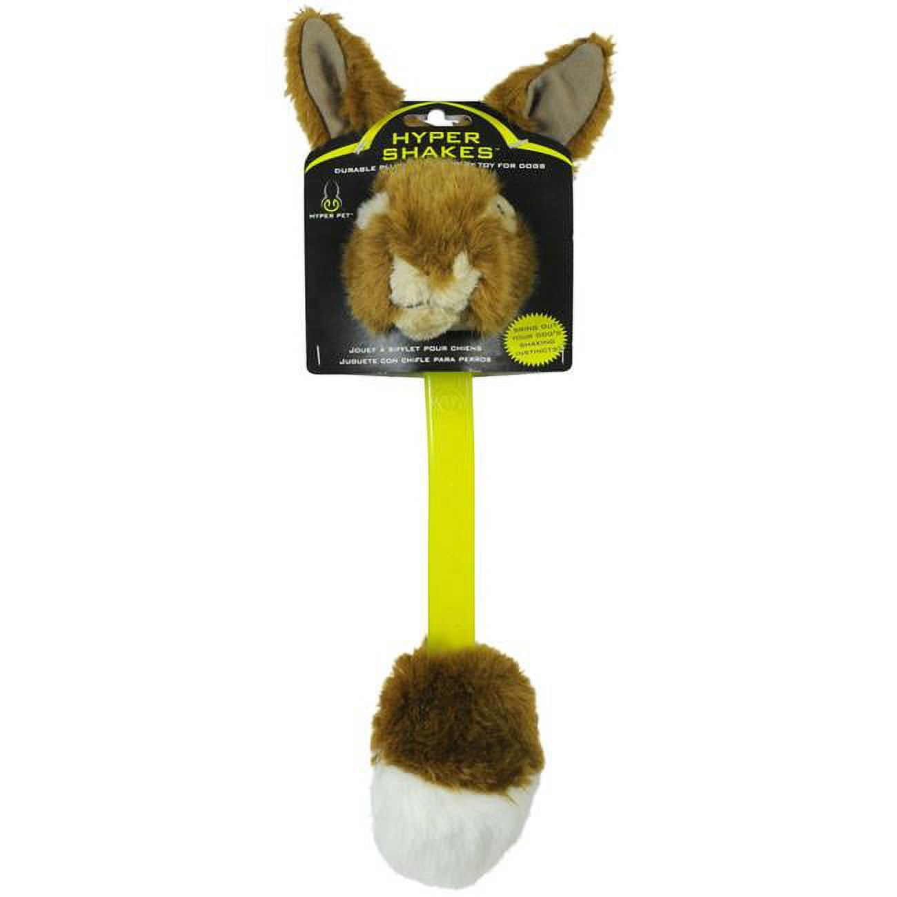 Hyper Pet Hyper Shakes Rabbit Dog Toy Brown 49216 - Walmart.com