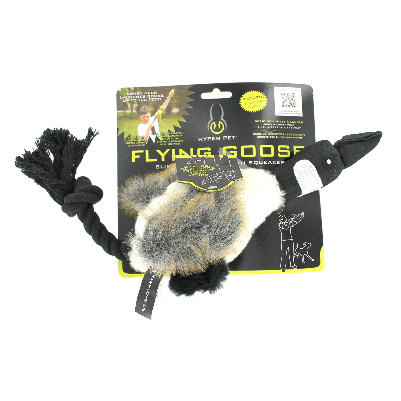 Hyper Pet Plush Flying Goose Dog Toy - Walmart.com