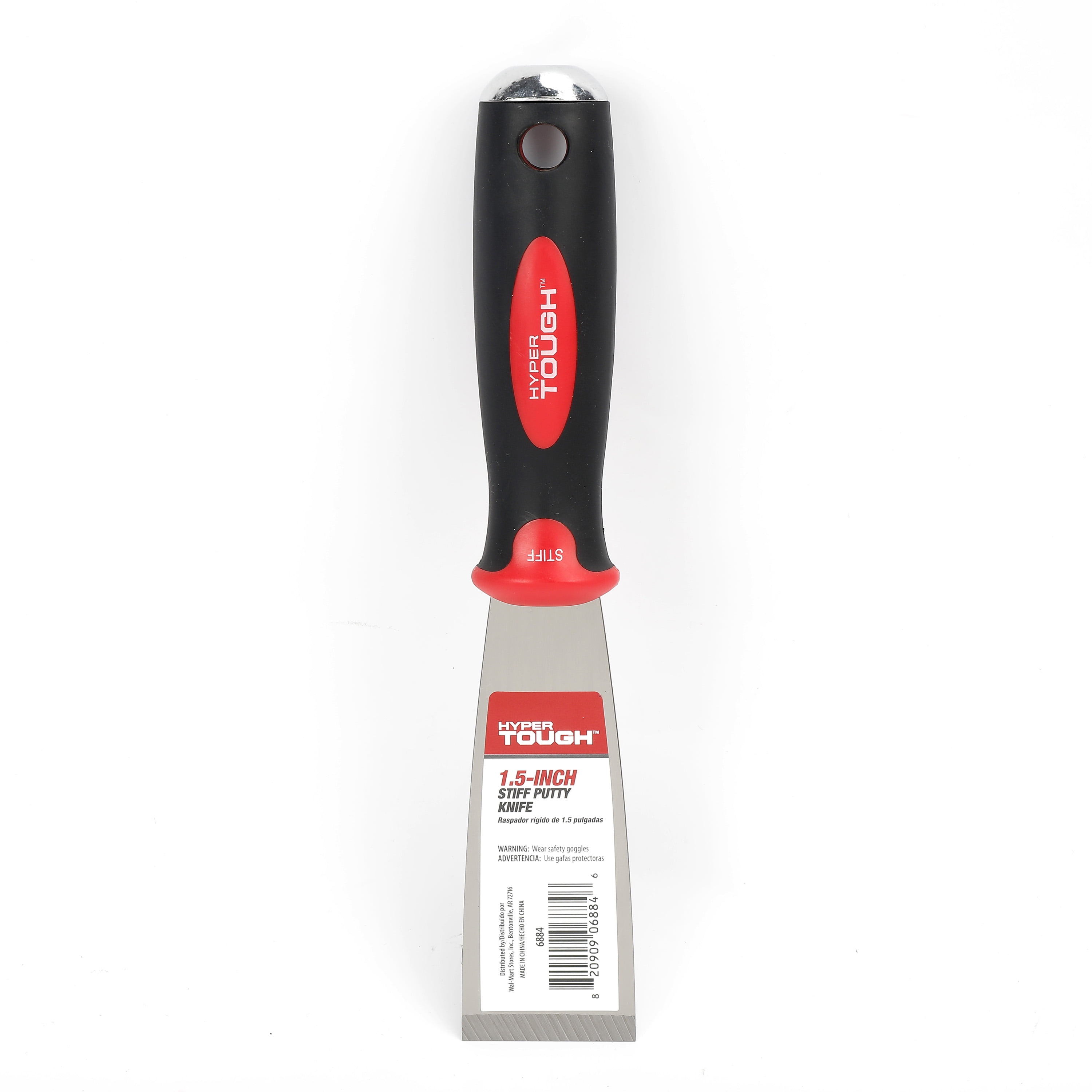 Hyper Tough 1.5in. Stiff Putty Knife - Walmart.com
