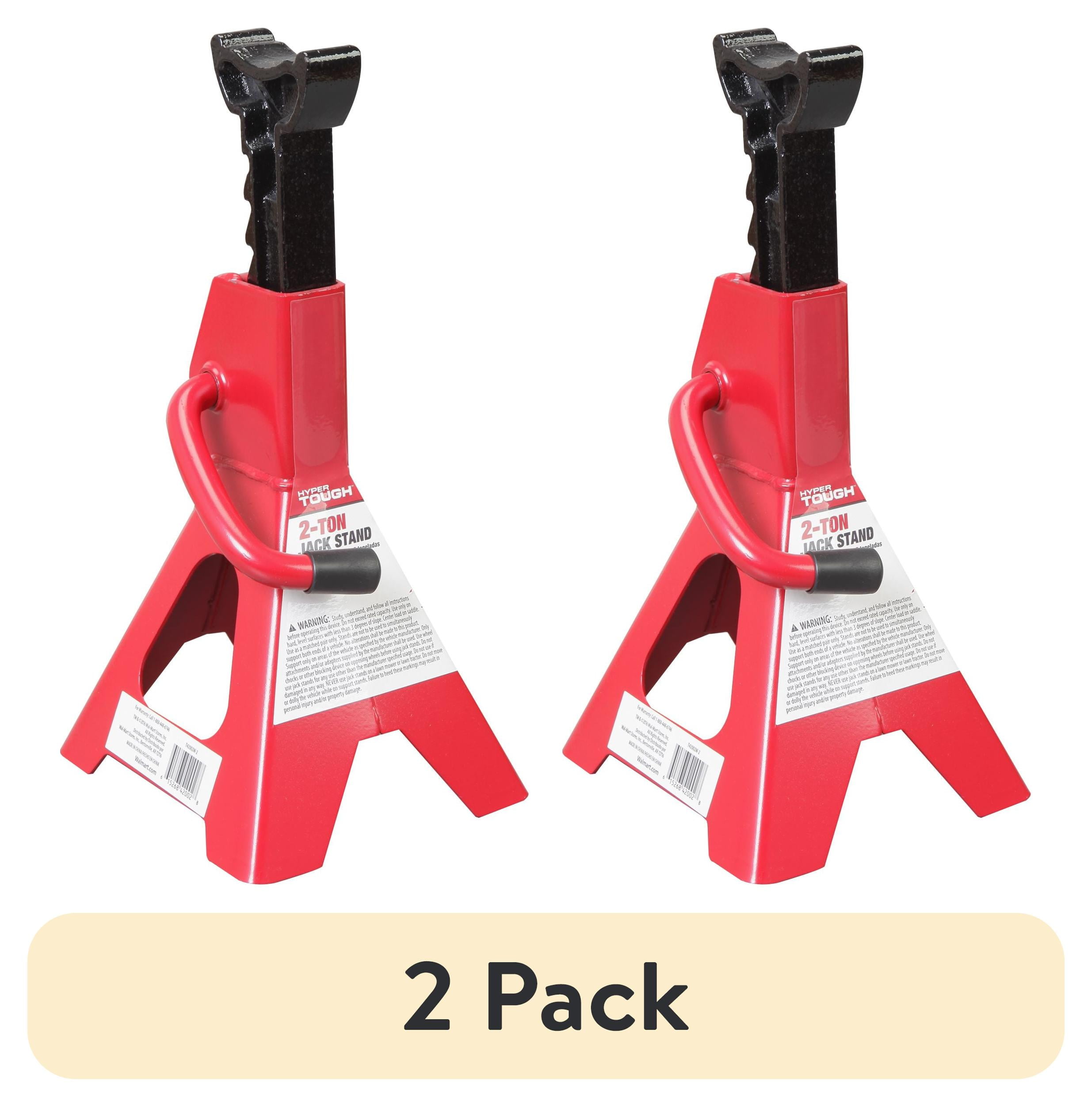 (2 pack) Hyper Tough 2 Ton Jack Stand - Walmart.com