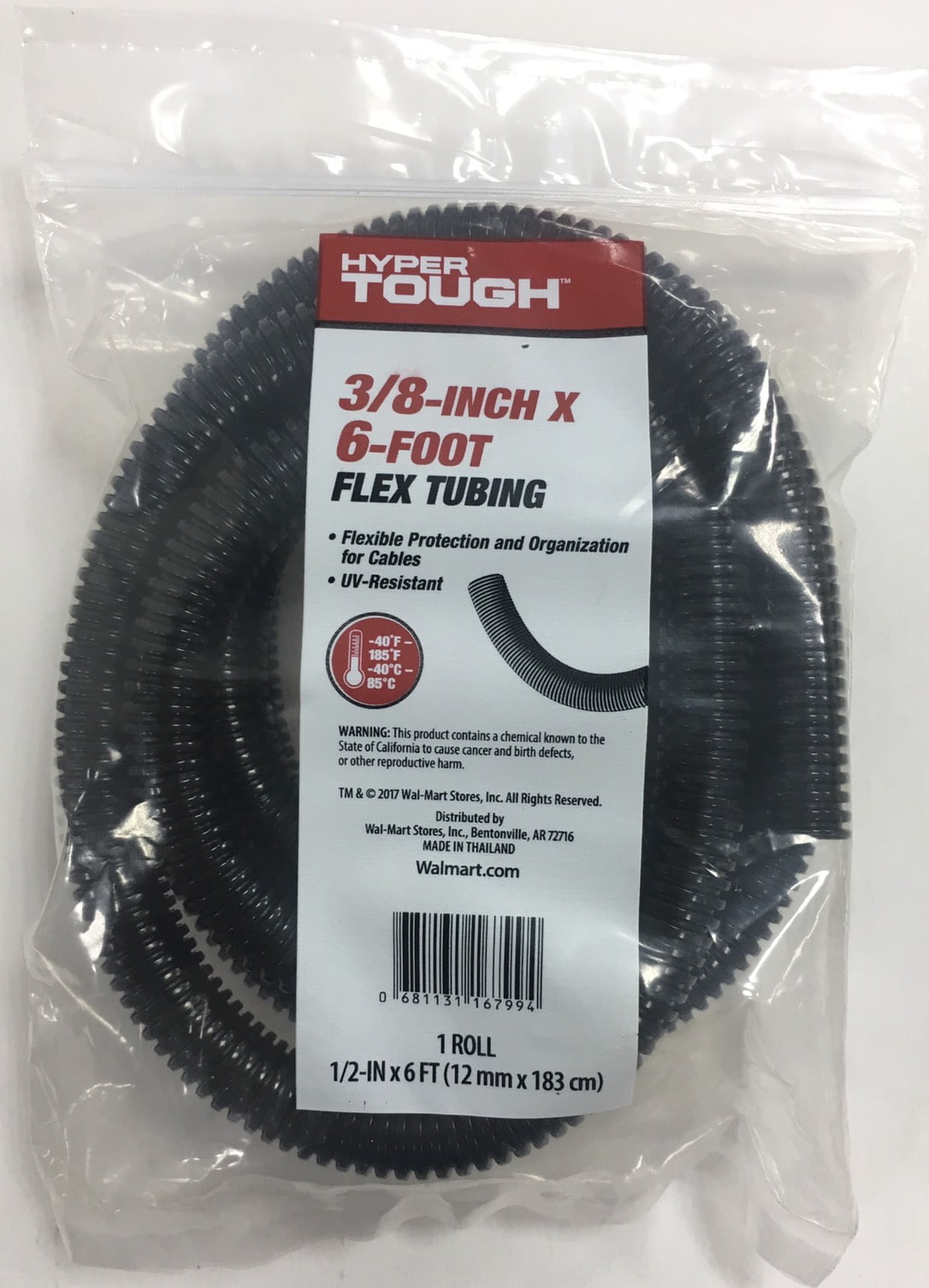 Hyper Tough 3/8 Inch X 6 Ft Uv Black Flex Tubing - Walmart.com