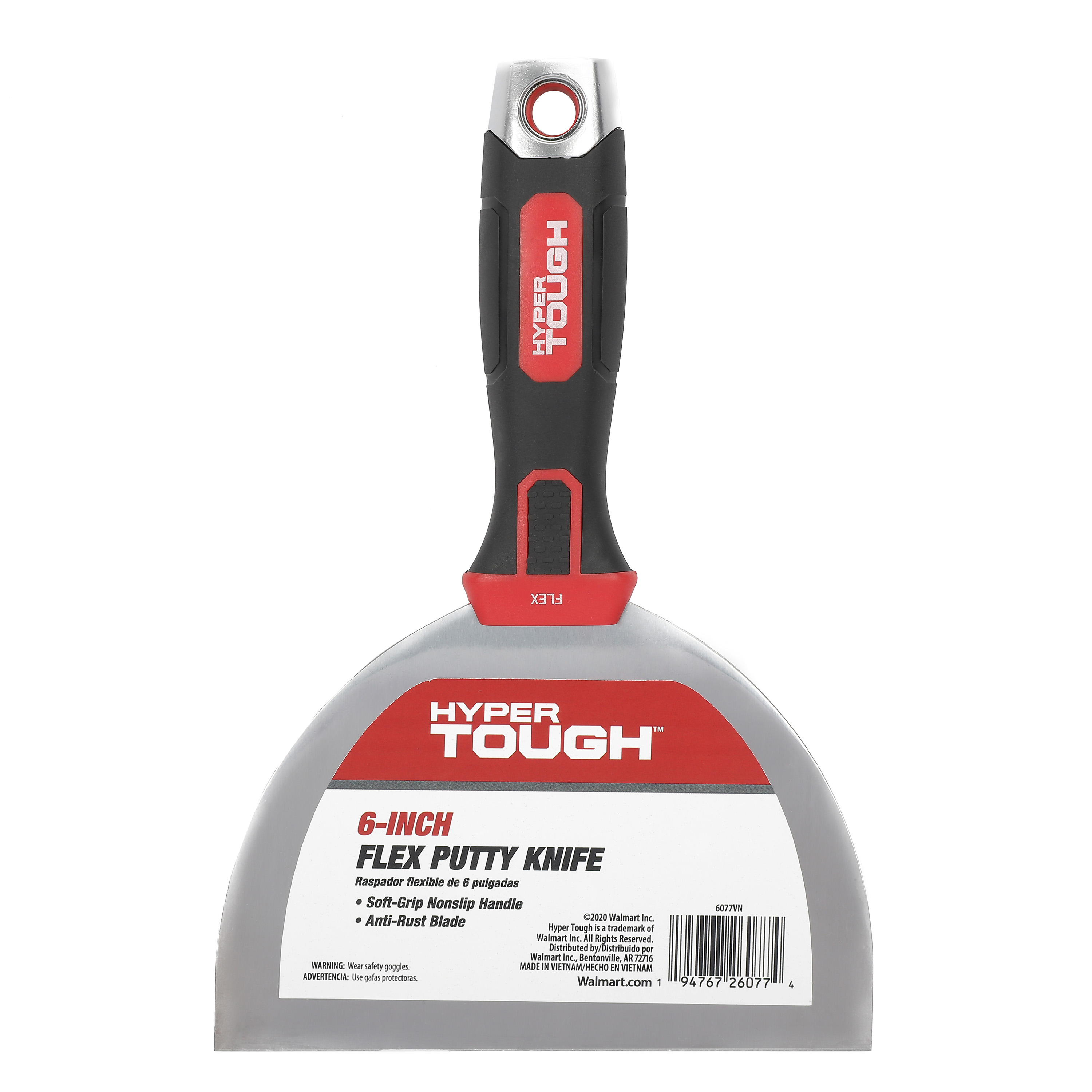 Hyper Tough 3 inch Soft Grip Flex Steel Putty Knife - Walmart.com