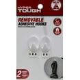 Hyper Tough, Small Plastic Removable Hook, 2 White Oval Plastic Hooks ...