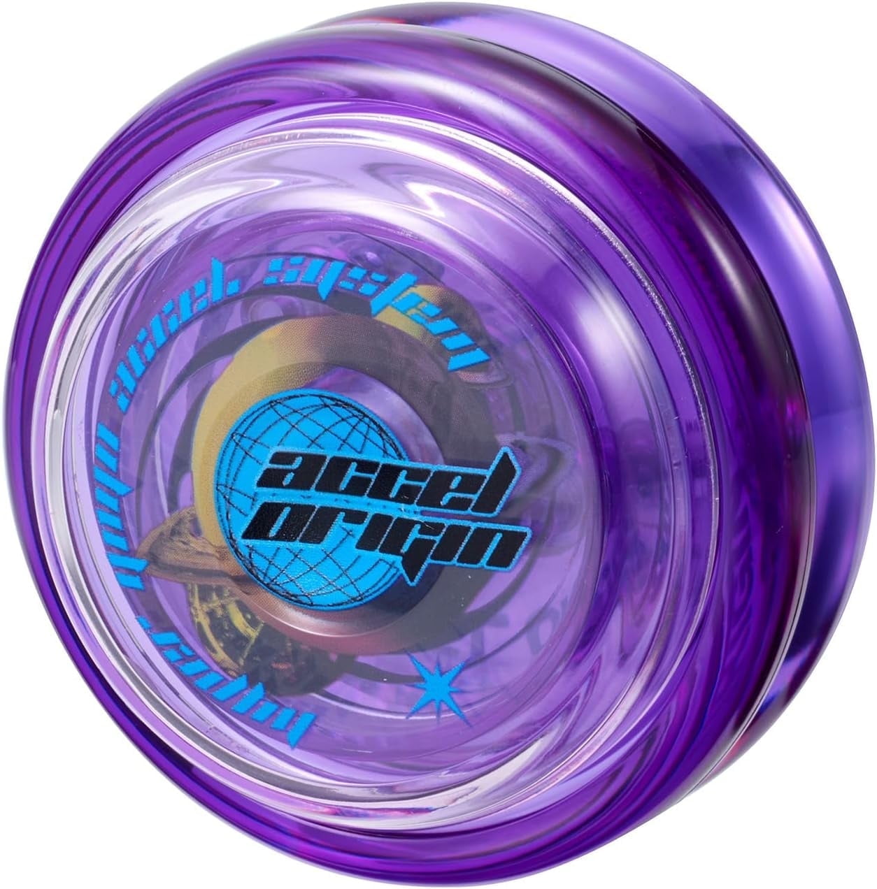 Hyper Yoyo Accel - Accel Origin - Cosmo Purple - Walmart.com