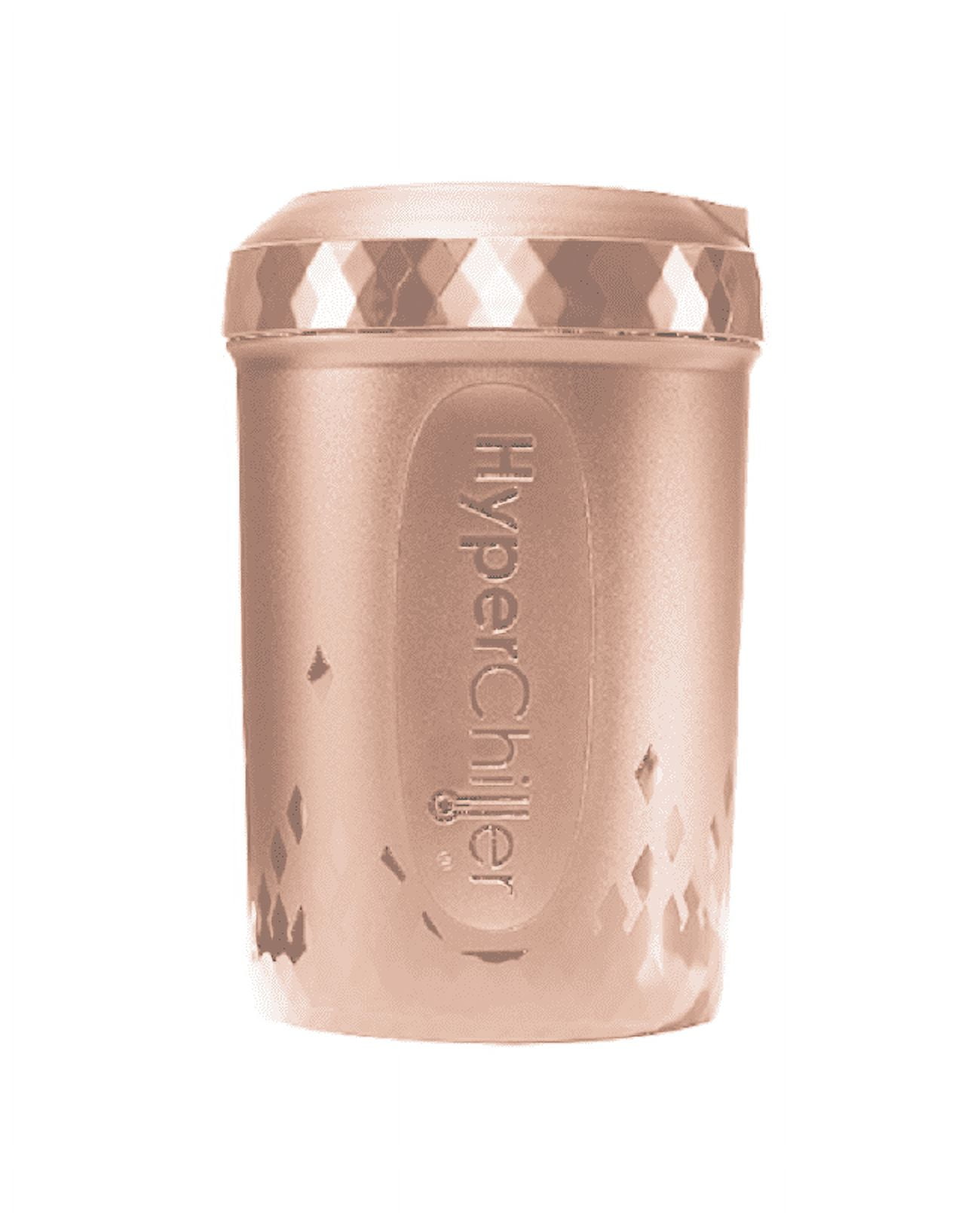 HyperChiller Patented Coffee/Beverage Cooler, Ready in One Minute, Use ...