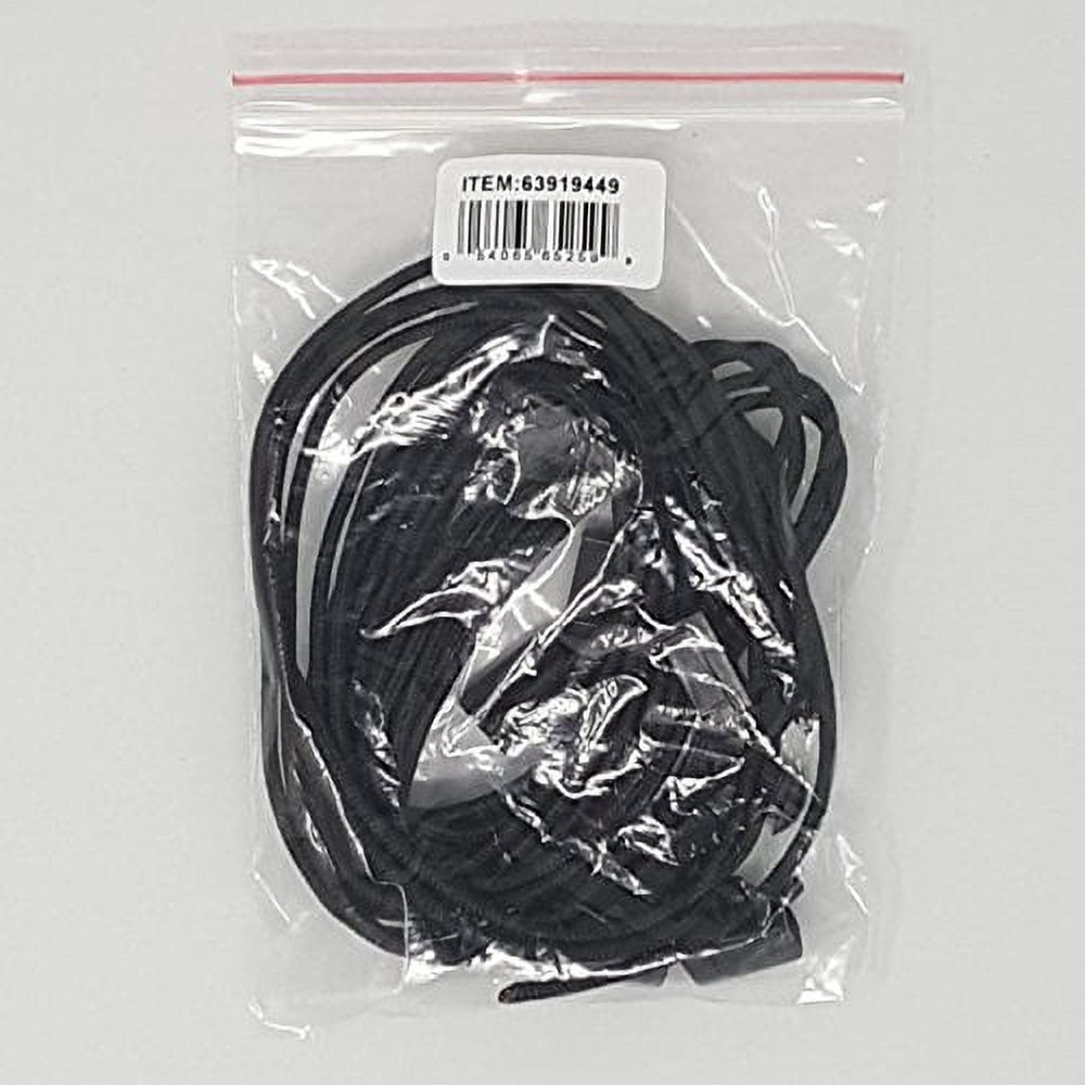 Hyperlite Laces in Poly Bag - Walmart.com