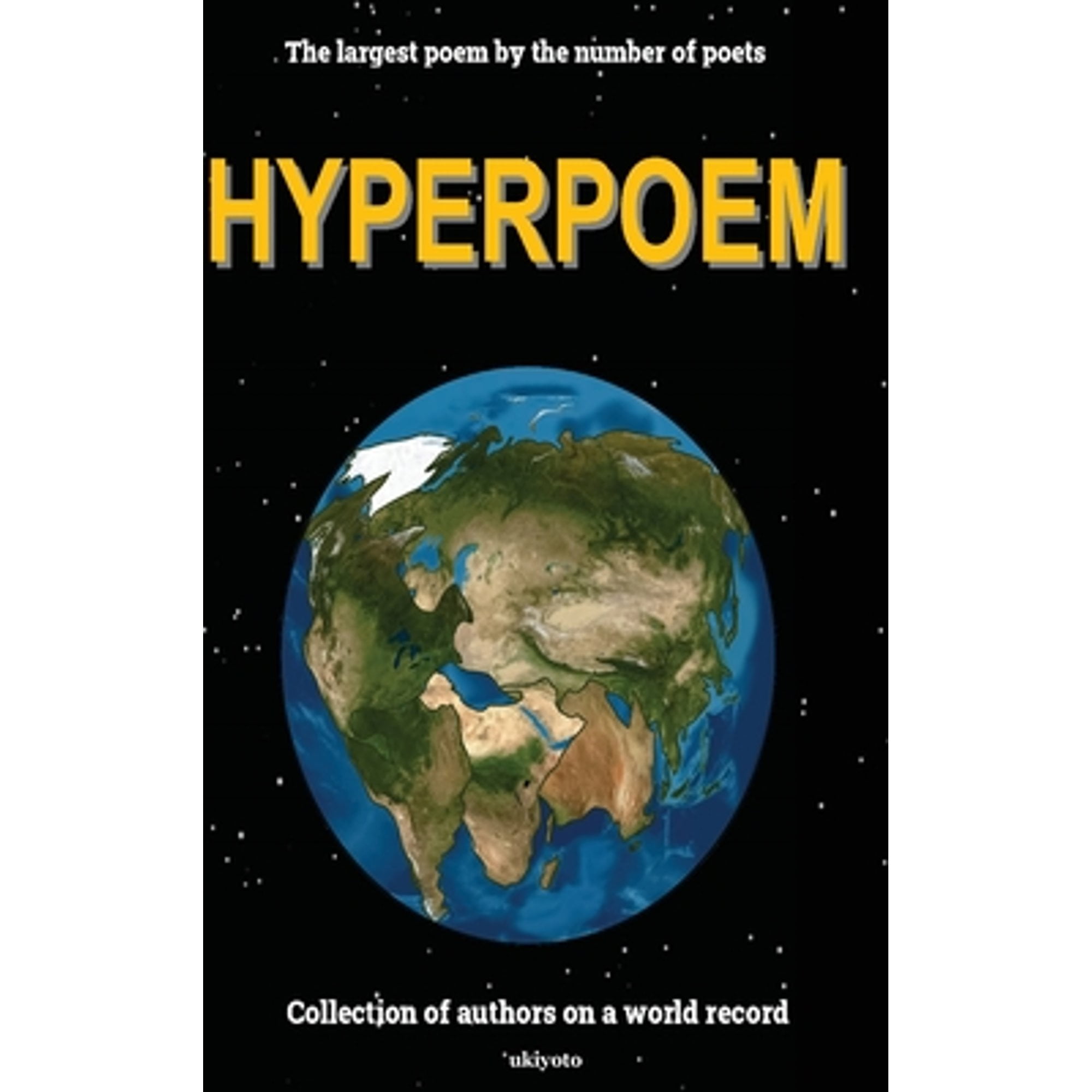 Hyperpoem (Hardcover) - Walmart.com