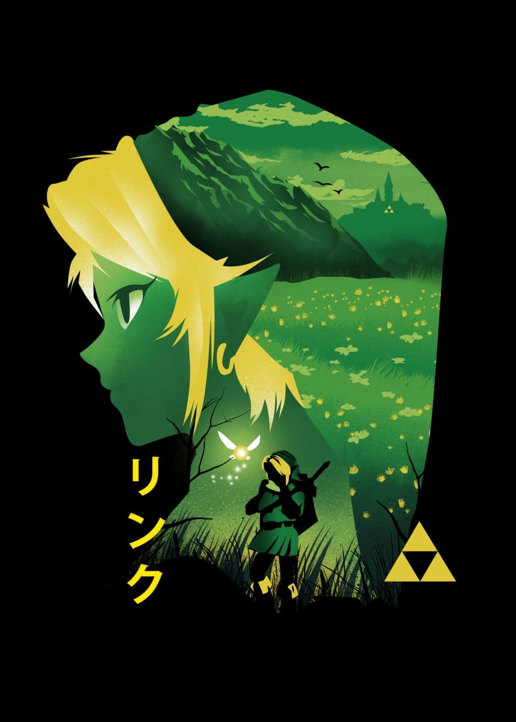 Hyrule Hero - Illusion Negative Space – Poster - Poster Print - Wooden ...
