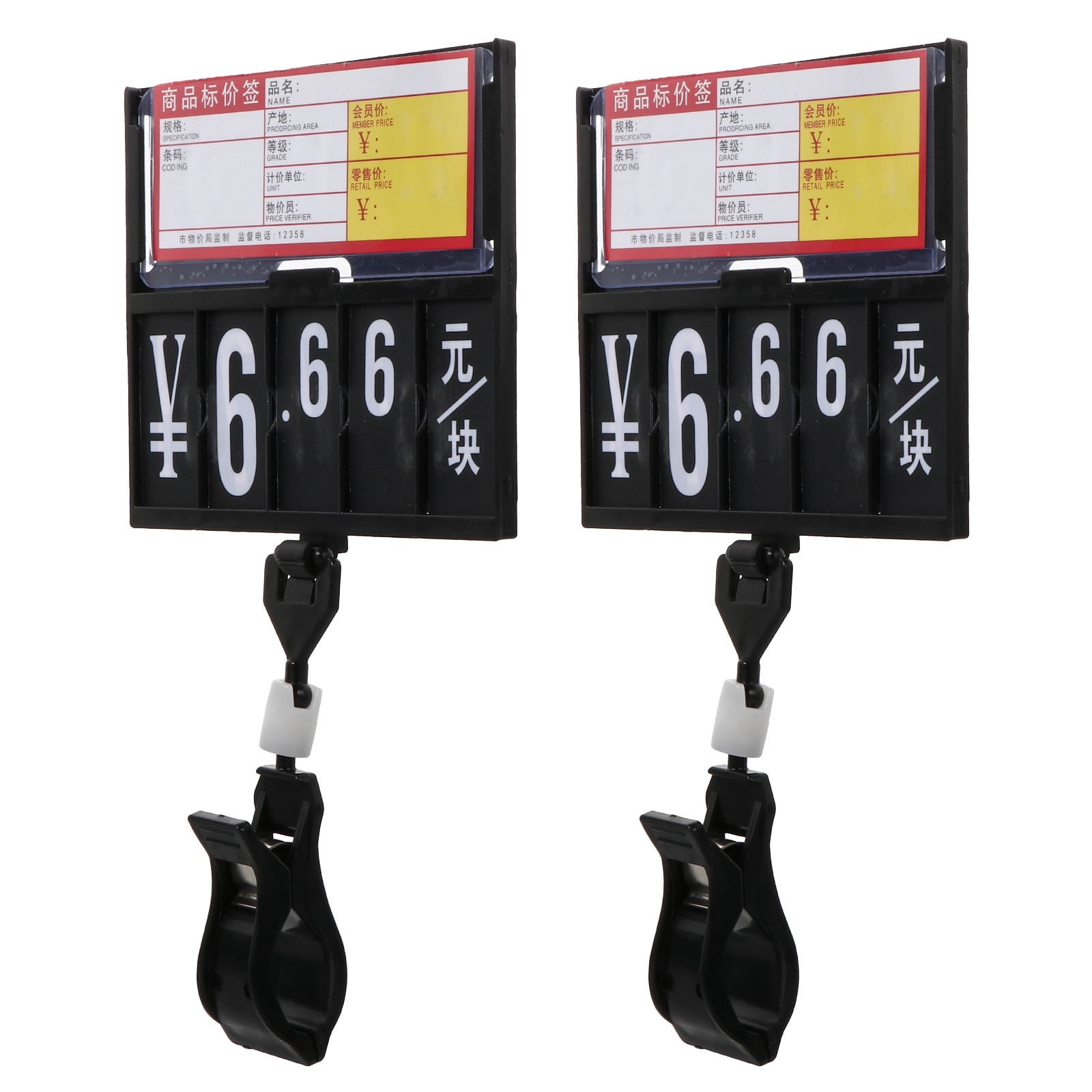 Hytrove 2Pcs Clip On Sign Holder Plastic Label Display Clips for Retail ...