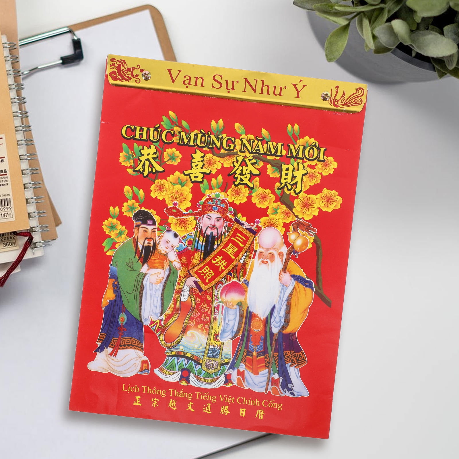 Hytrove Chinese Wall Calendar Vietnamese Lunar New Year Calendar Daily ...