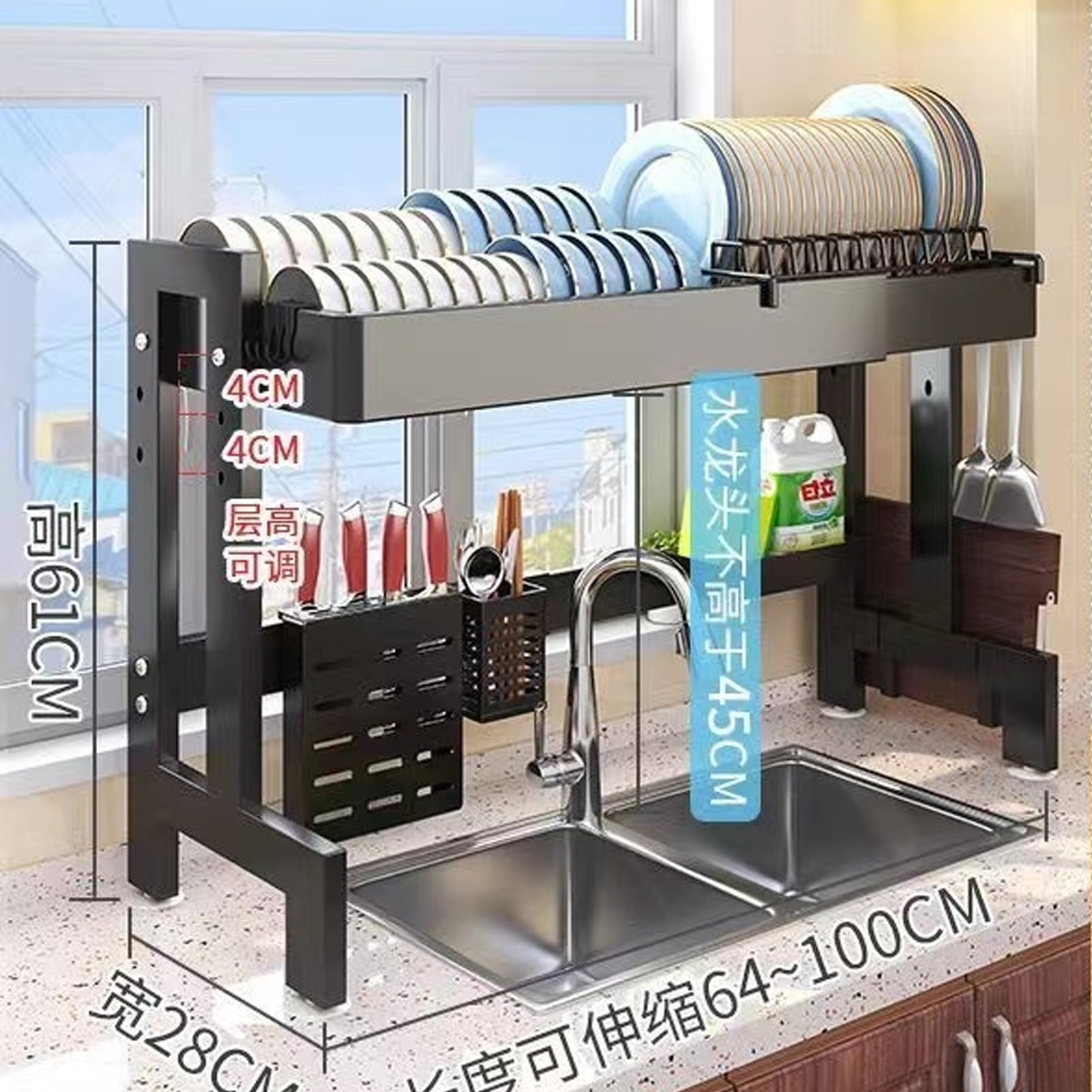 Hzsb Over The Sink Dish Drying Rack, Telescopic Over Sink Dish Drying ...