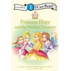 Princess Parables Princess Joy's Birthday Blessing, (Hardcover ...