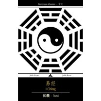 Accounting Game, The - Walmart.com