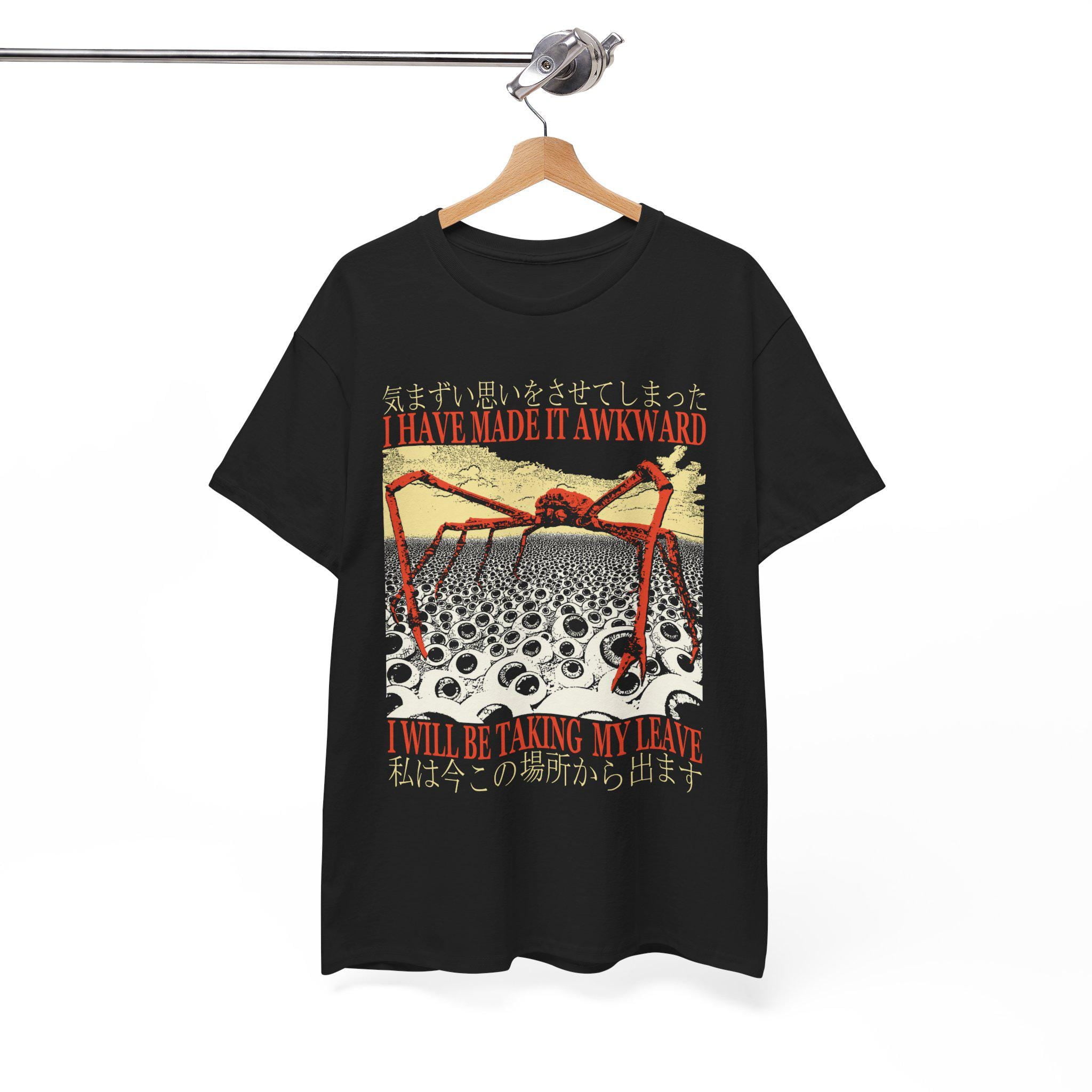 I Have Made It Awkward Vintage Japanese Spider Crab T-Shirt - Walmart.com