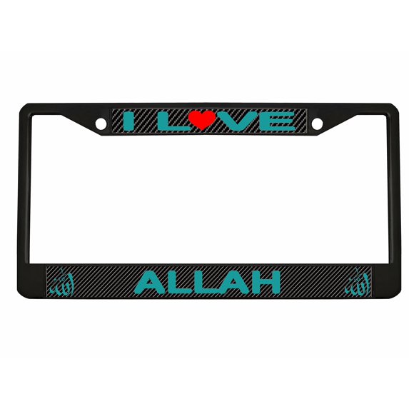 I Love Allah Spiritual Islam God Allah Religious Style Metal License ...
