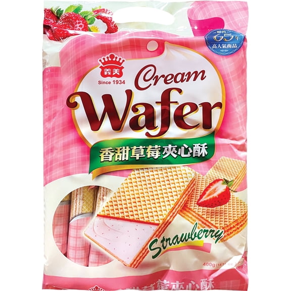Sugar Wafer