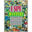 I Spy: I Spy: A Book of Picture Riddles (Hardcover) - Walmart.com