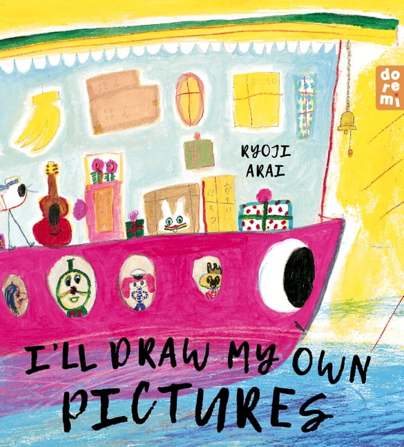 I'll Draw My Own Pictures, (Hardcover) - Walmart.com