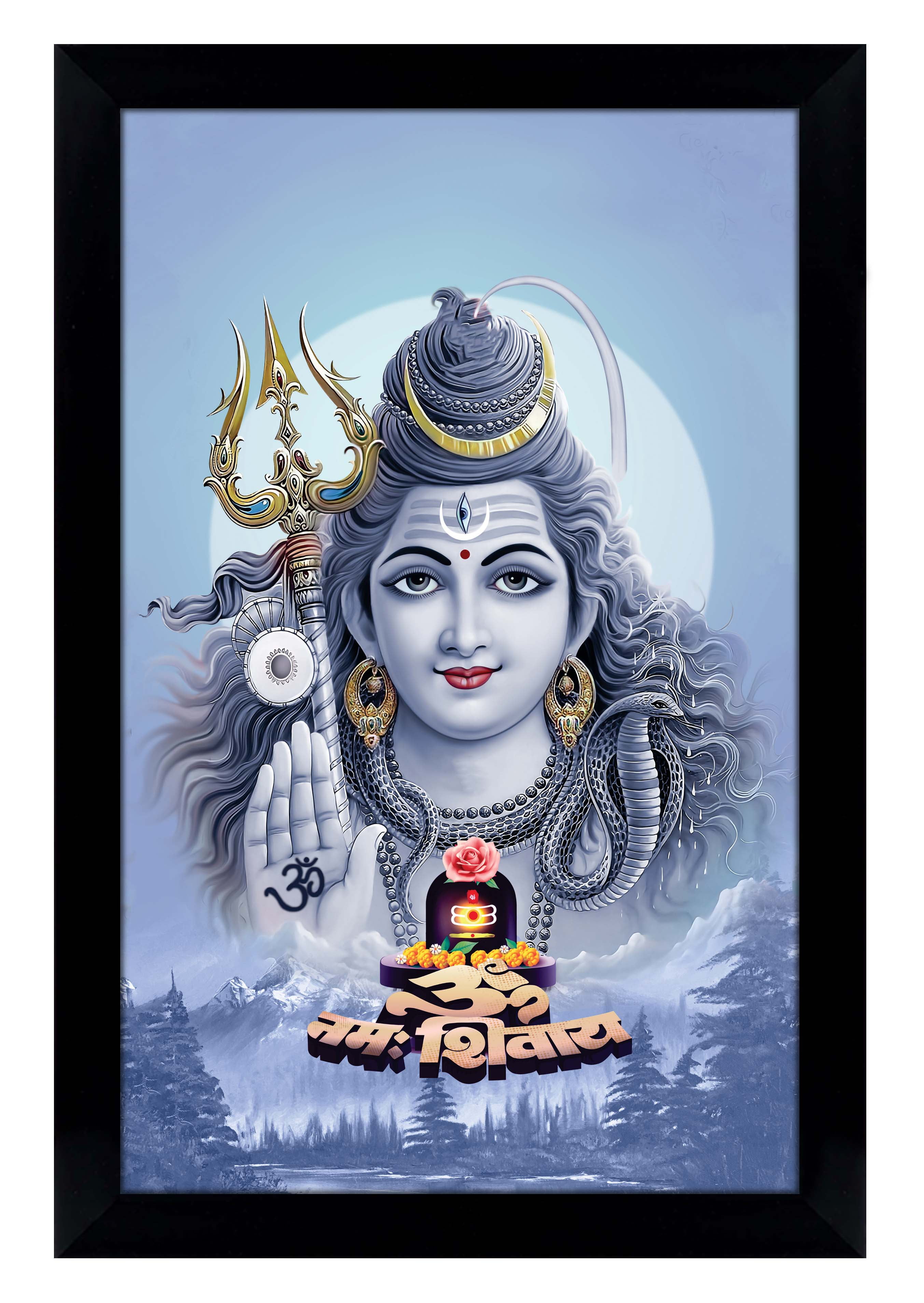 IBA Indianbeautifulart Lord Shiva Picture Frame Religious Poster Black ...