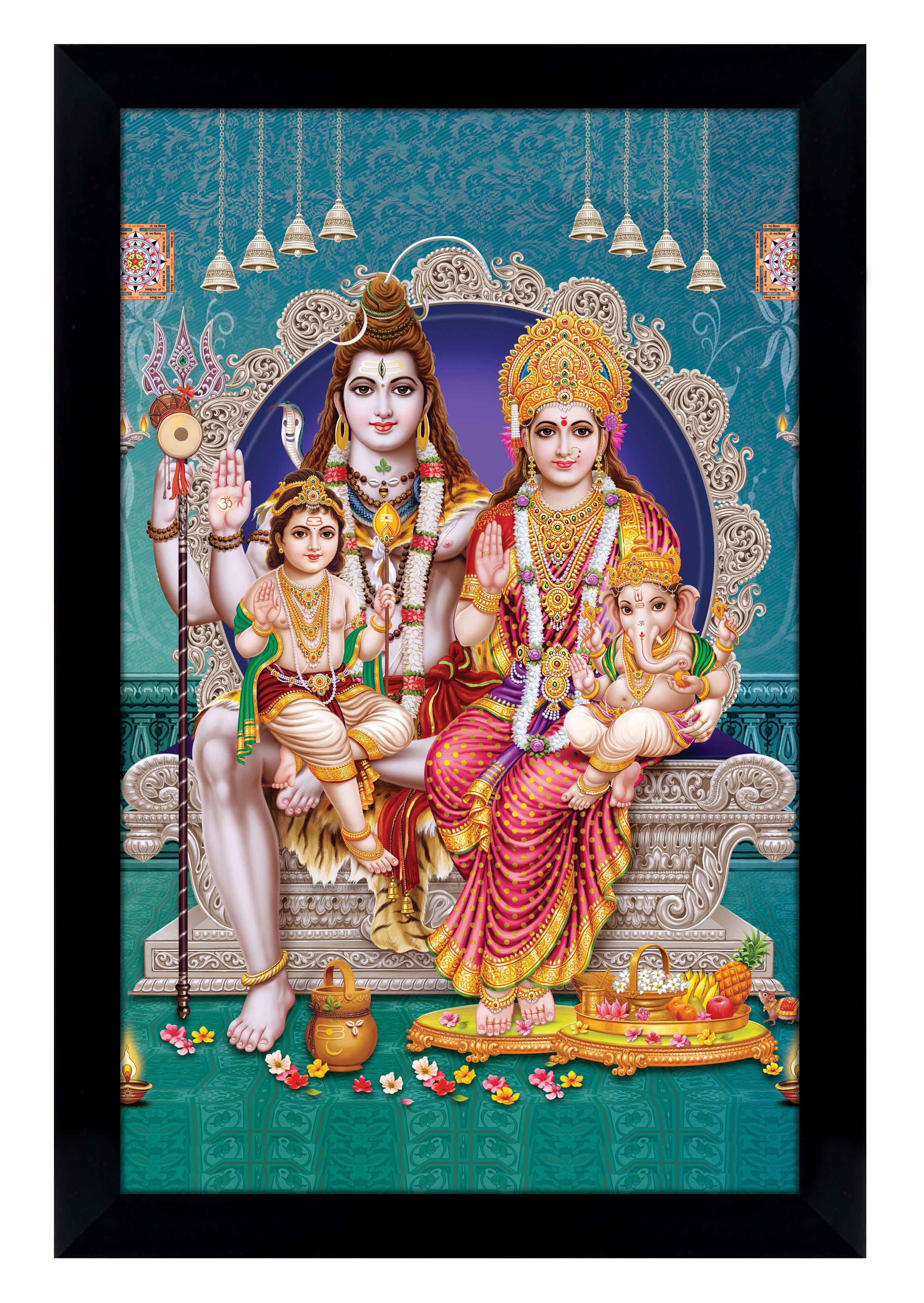 IBA Indianbeautifulart Lord Shiva With Family Picture Frame Religious ...