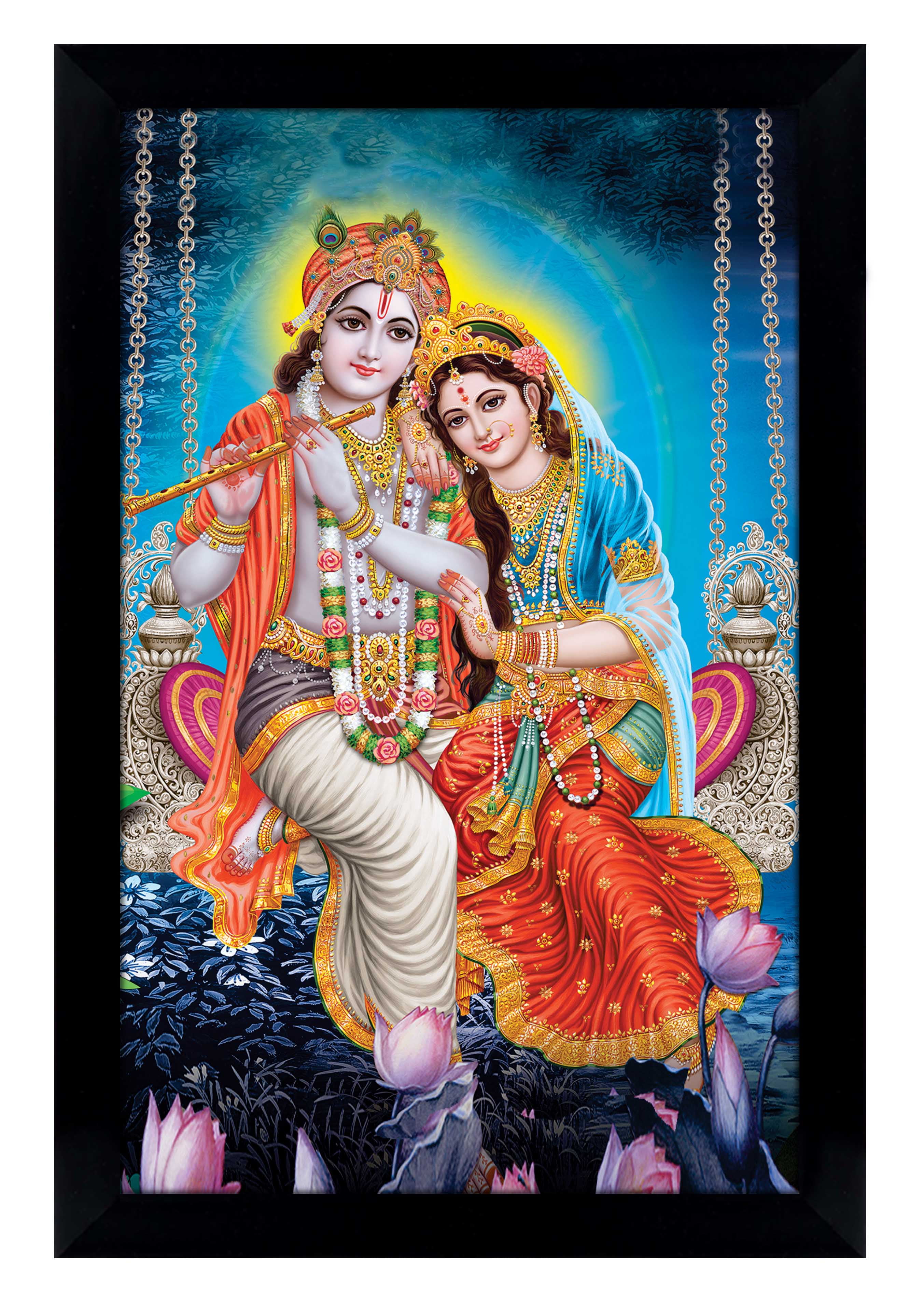 IBA Indianbeautifulart Radha Krishna On Swing Picture Frame Religious ...