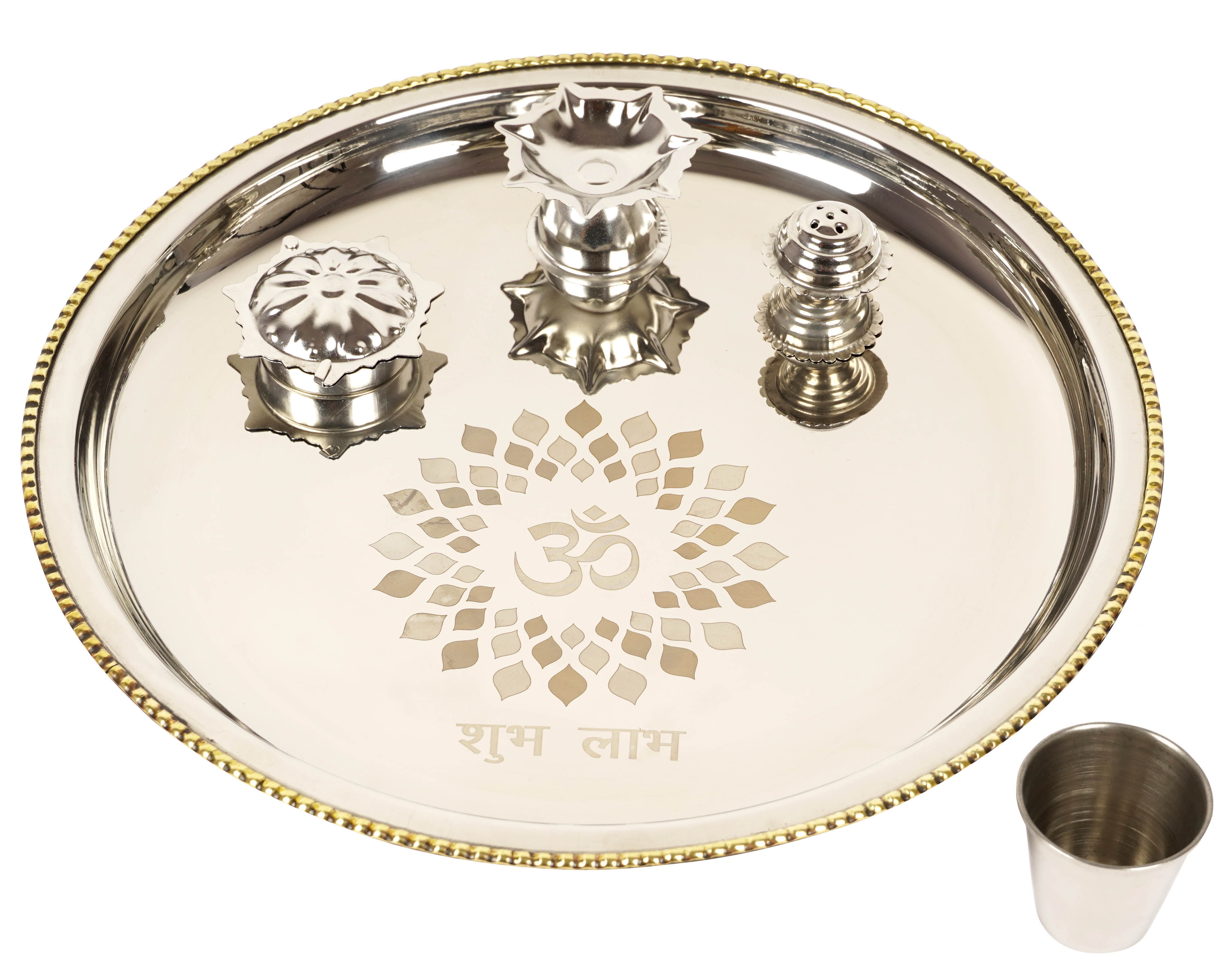 IBA Indianbeautifulart Traditional Handcrafted Thali Set Of 5 Ethnic ...