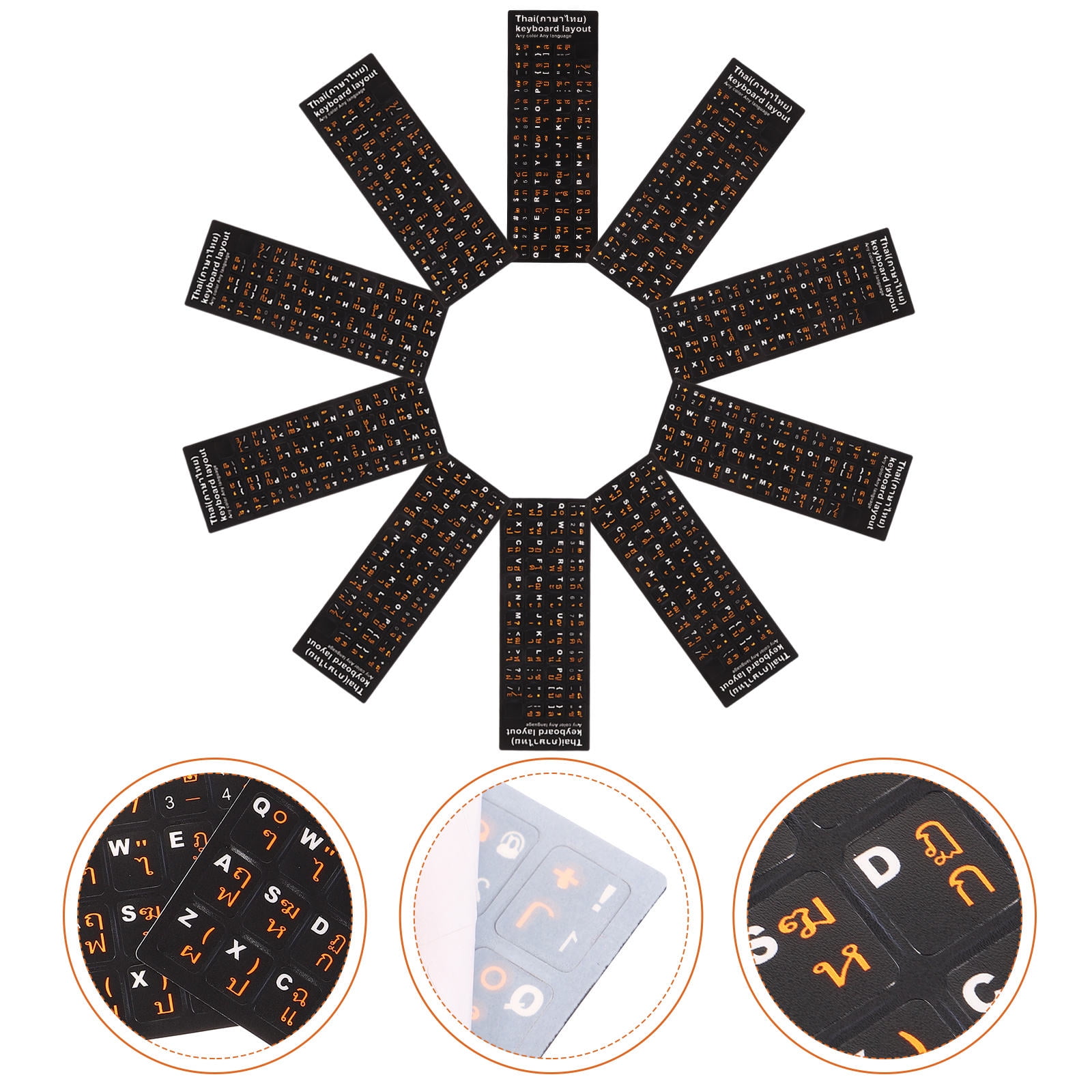 IBASETOY 10 Sheets Foreign Language Keyboard Stickers with Orange and ...