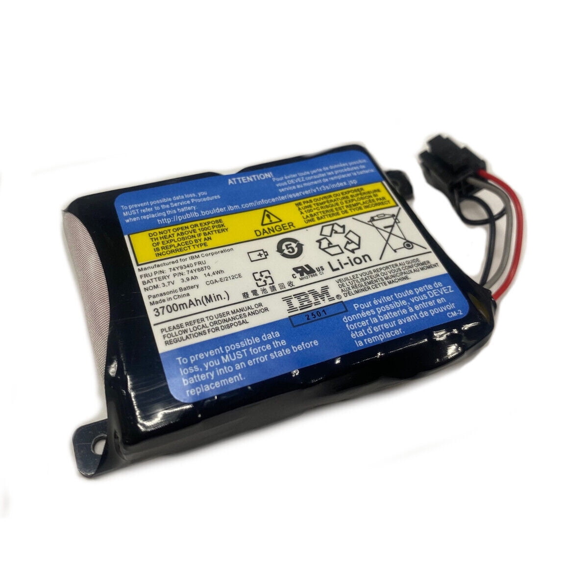 IBM 74Y9340 Cache Battery *NEW* Li-ion - Walmart.com