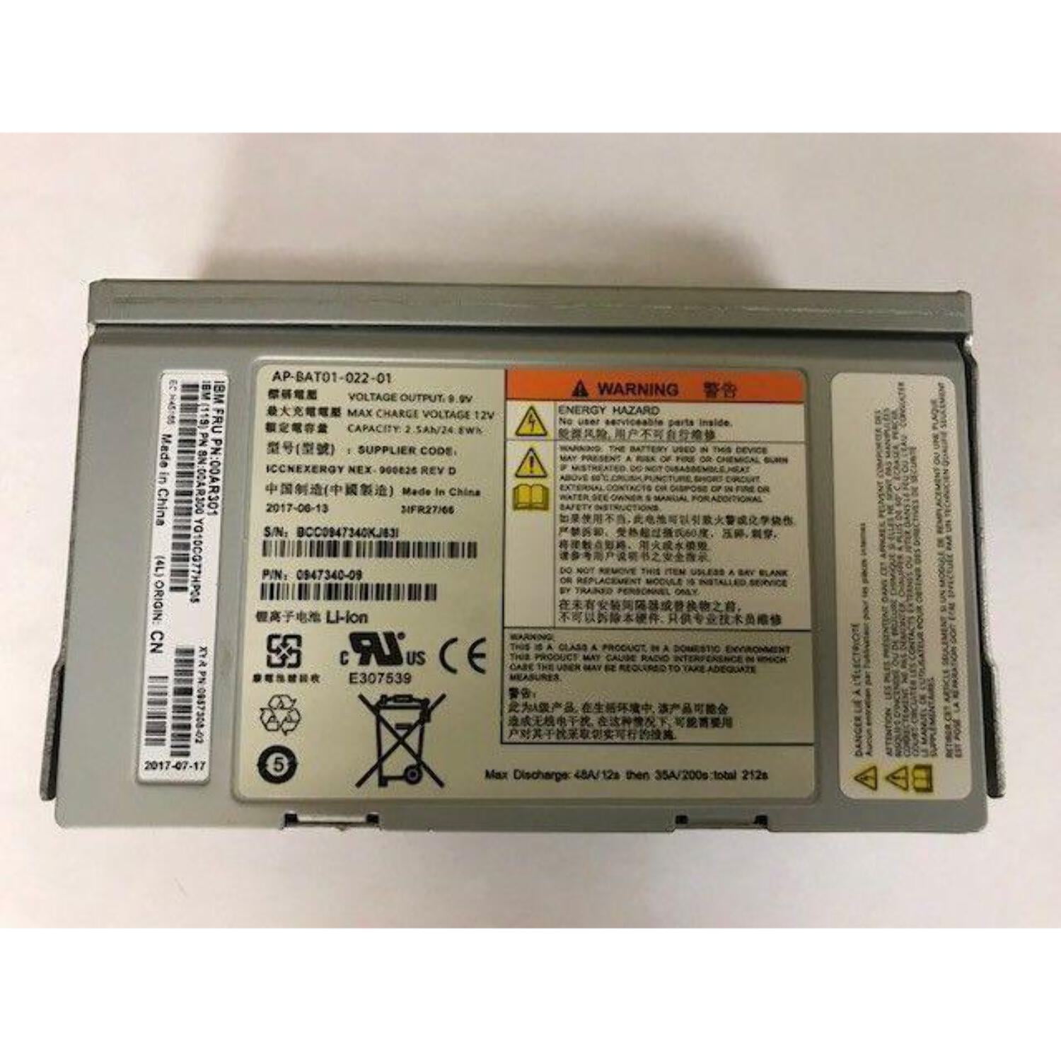 IBM 85Y5898 00AR301 Battery Backup Unit for Storwize V7000 ZQ Bateria ...