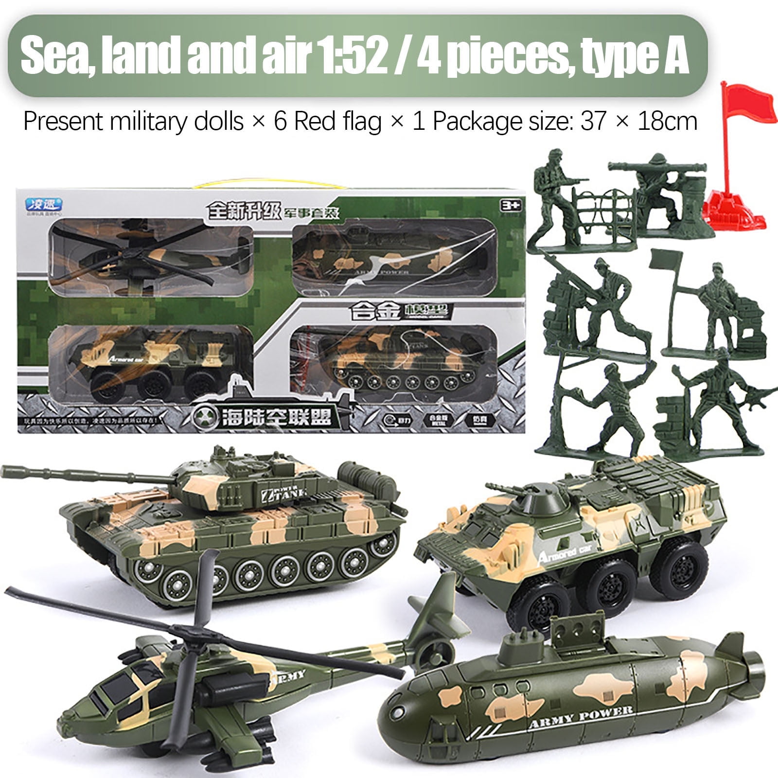 IBaodan Kids Toys Diecast Military Vehicle Toy 4-Piece Military Toy ...